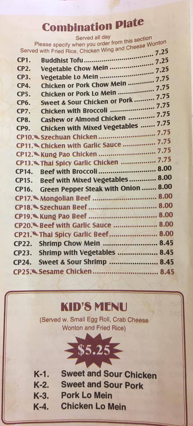 Menu at Pueblo Dragon restaurant, Pueblo, S Pueblo Blvd