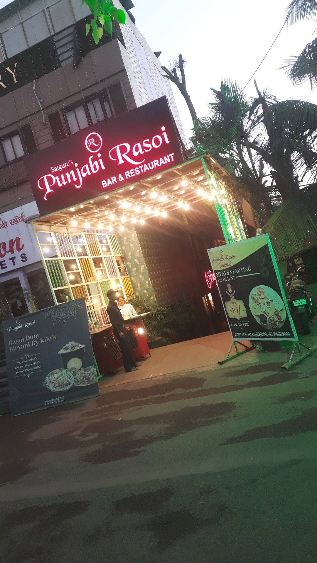 Menu at Satguru's Punjabi Rasoi, Pimpri-Chinchwad, Thermax chowk