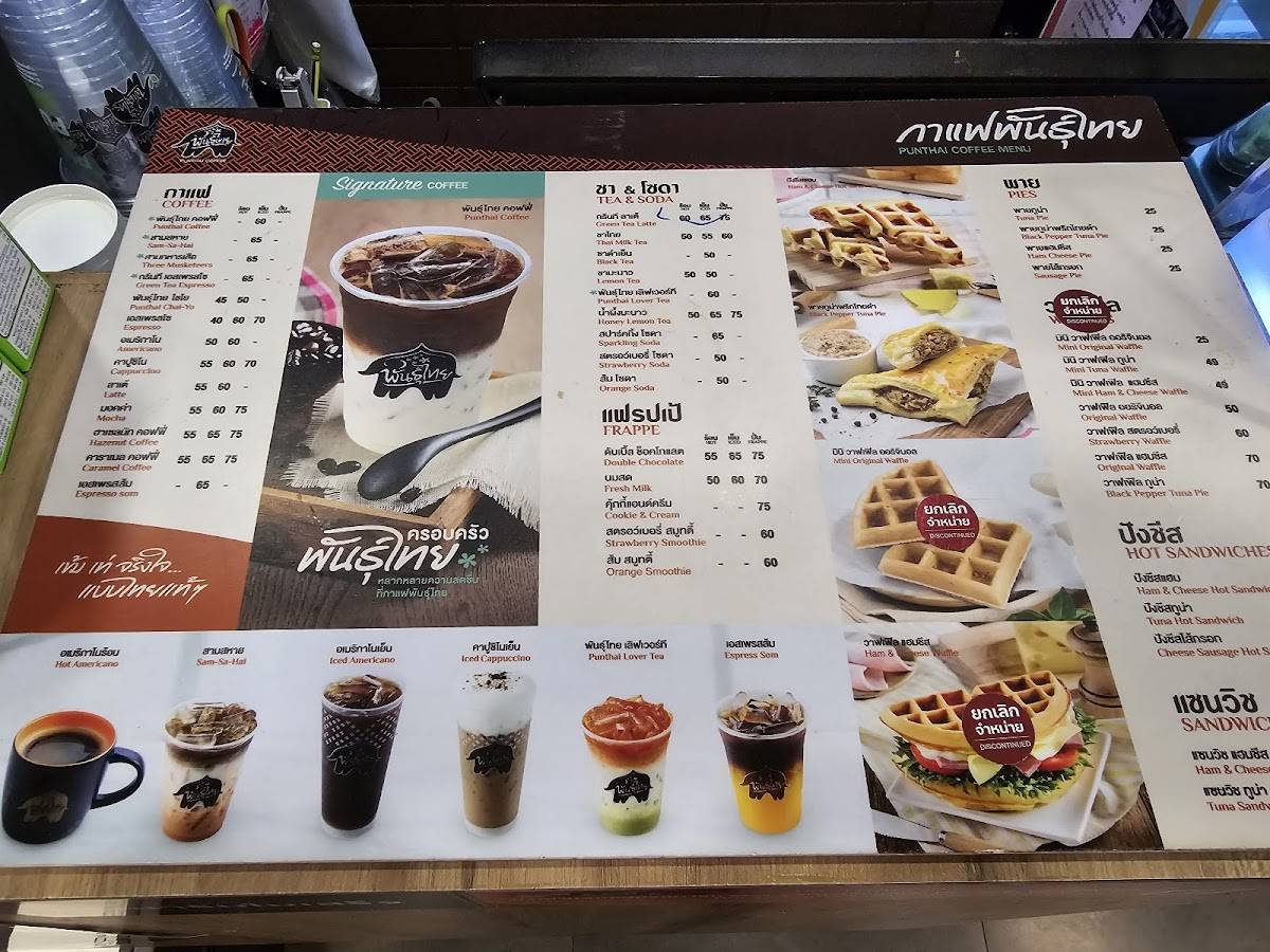 Carta de Punthai Coffee Silom, Bangkok