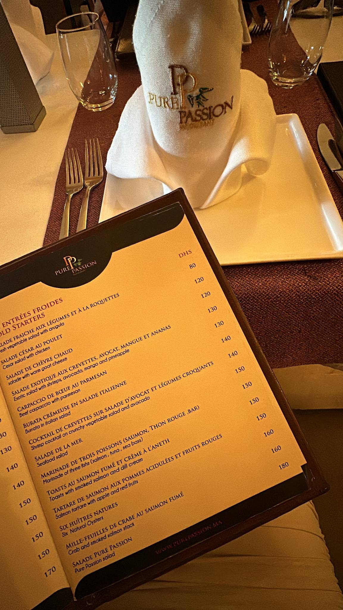 Menu at Pure Passion restaurant, Agadir, Résidence N°02 m1 Complexe Marina
