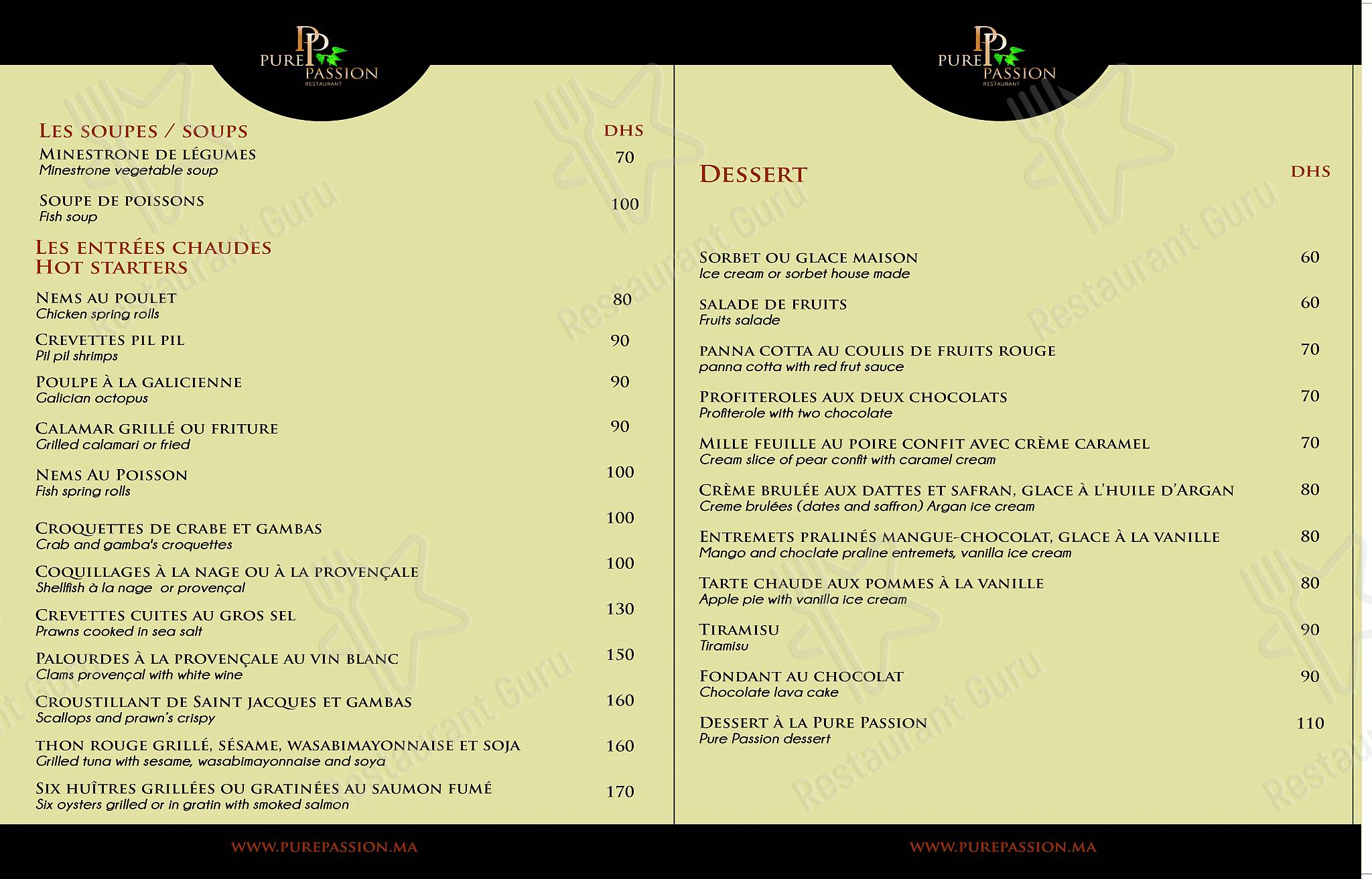 Menu au Pure Passion restaurant, Agadir, Résidence N°02 m1 Complexe Marina