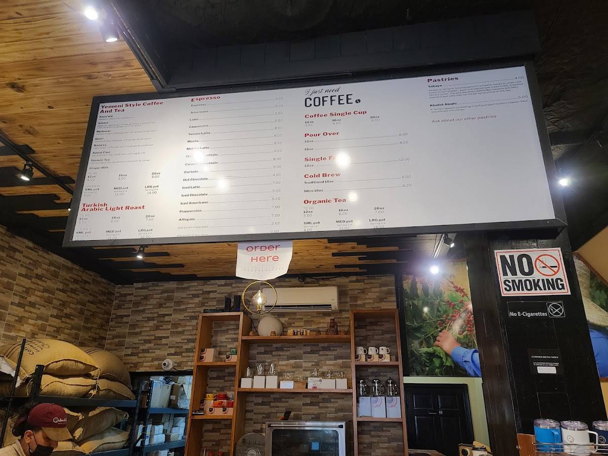 Menu at Qahwah House cafe, New York City