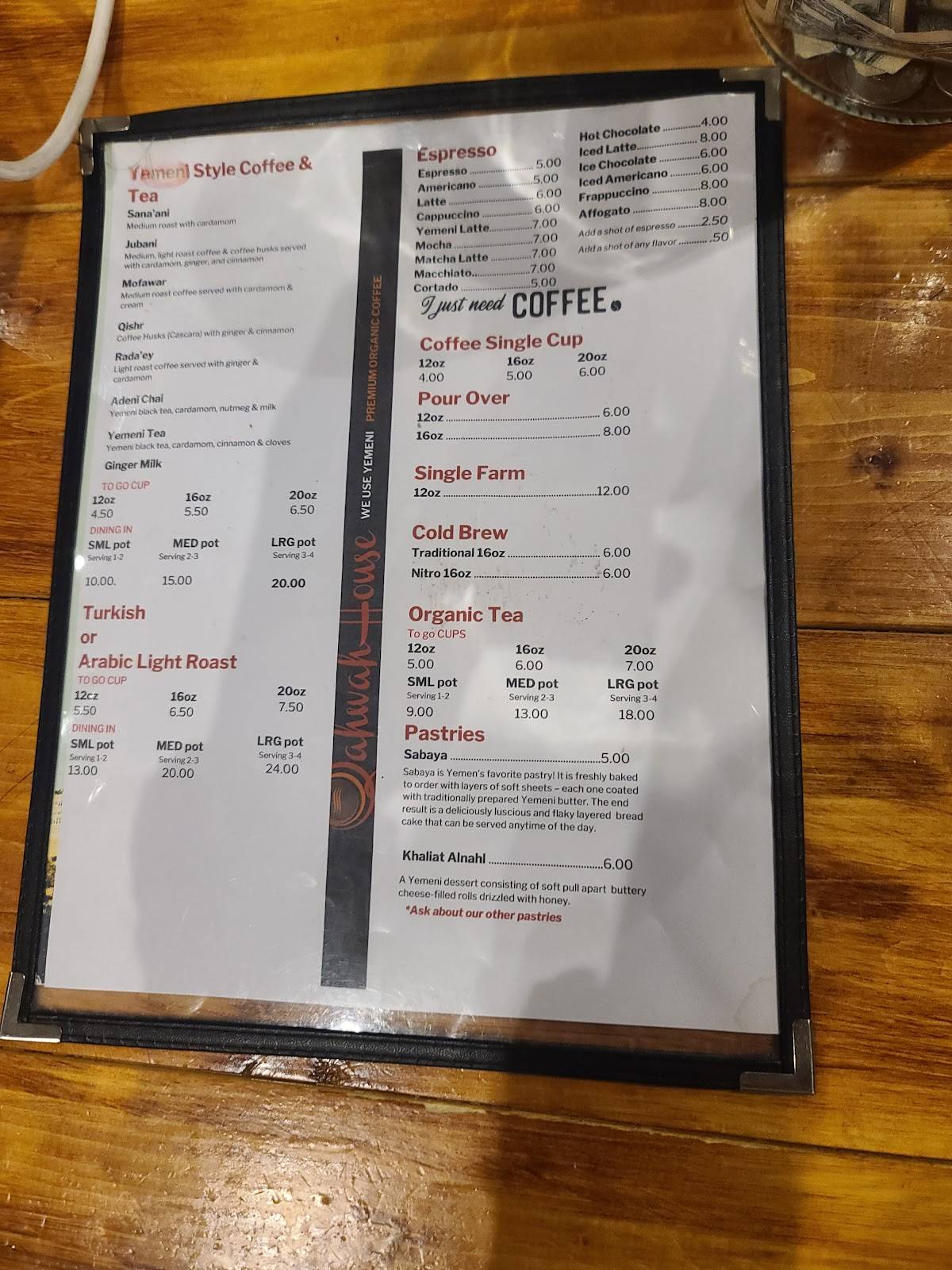 Menu at Qahwah House cafe, New York City