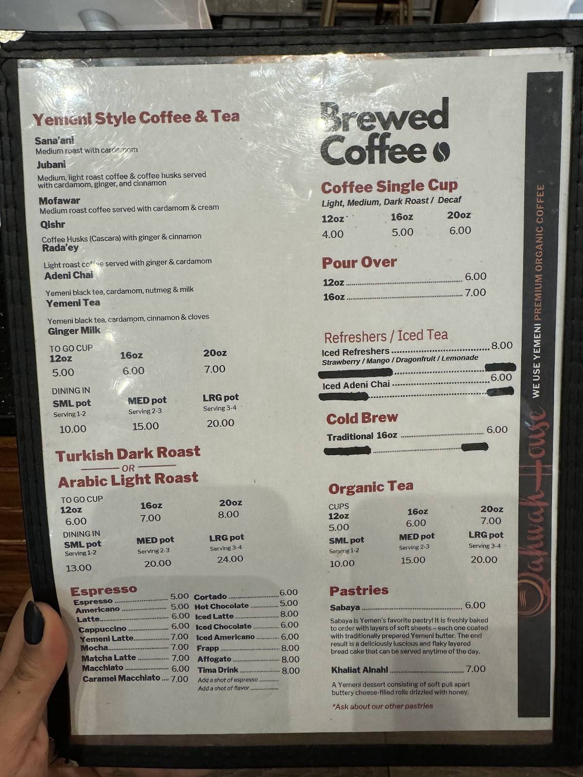 Menu at Qahwah House cafe, New York City