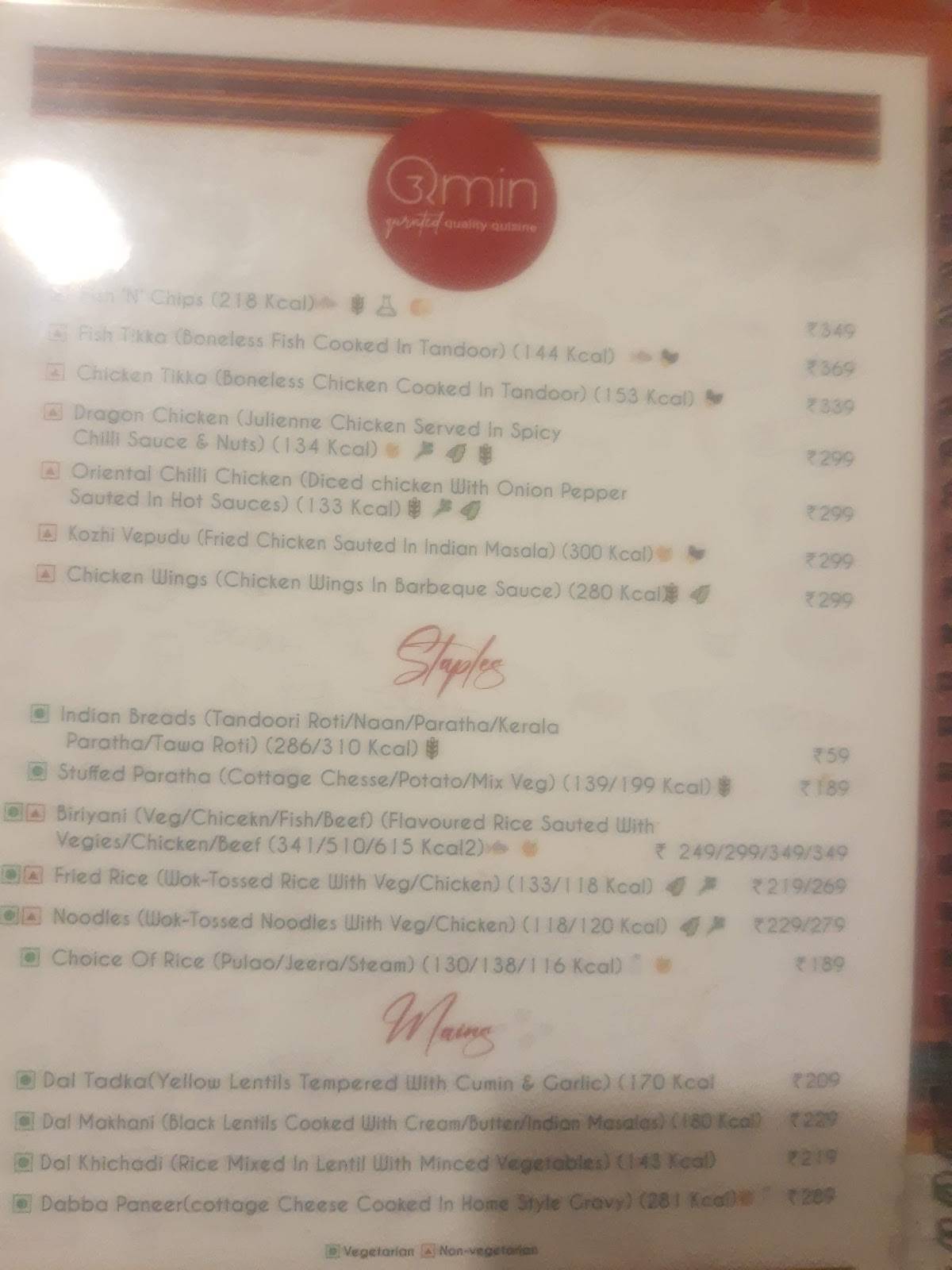 Menu at Qmin Kalamassery, Kochi, Kochi