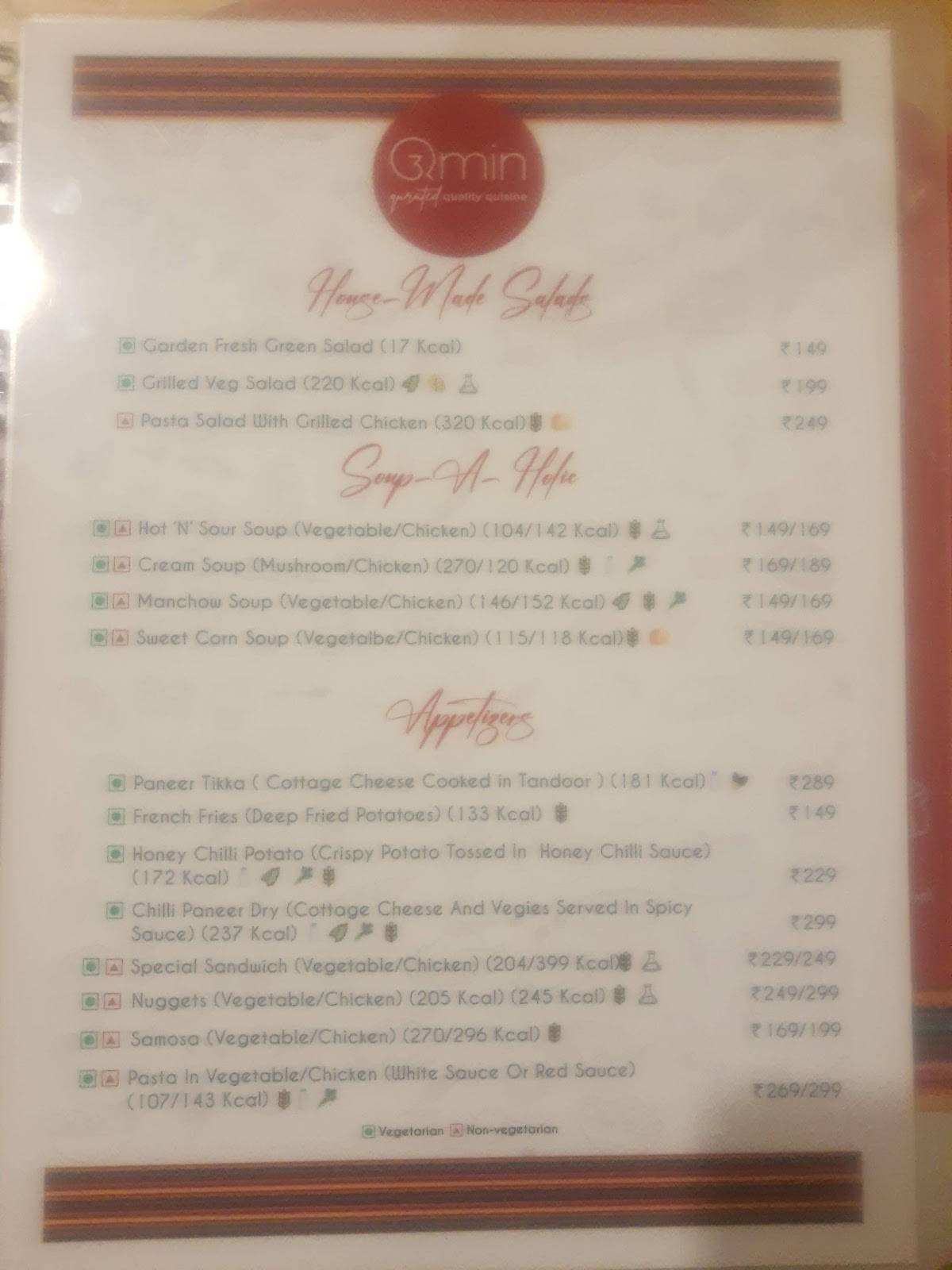 Menu at Qmin Kalamassery, Kochi, Kochi