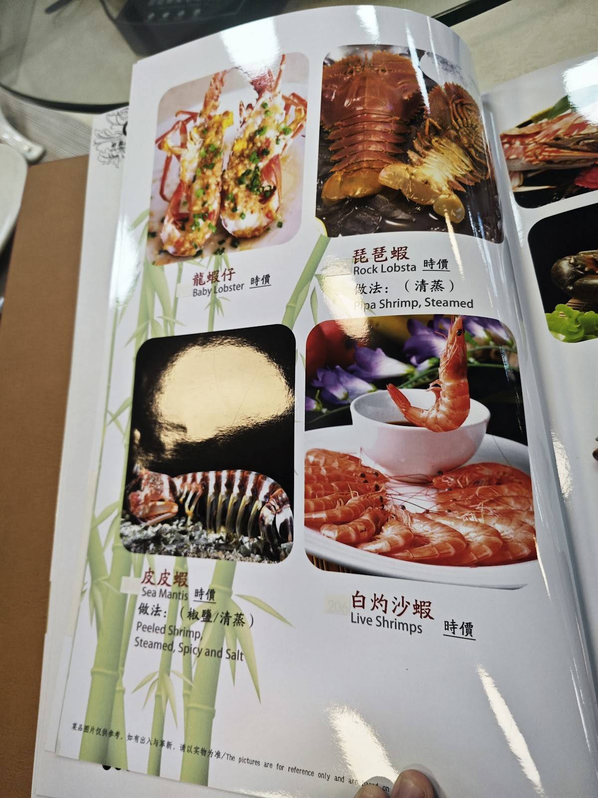Menu at Hocto Place Restaurant, Quezon City