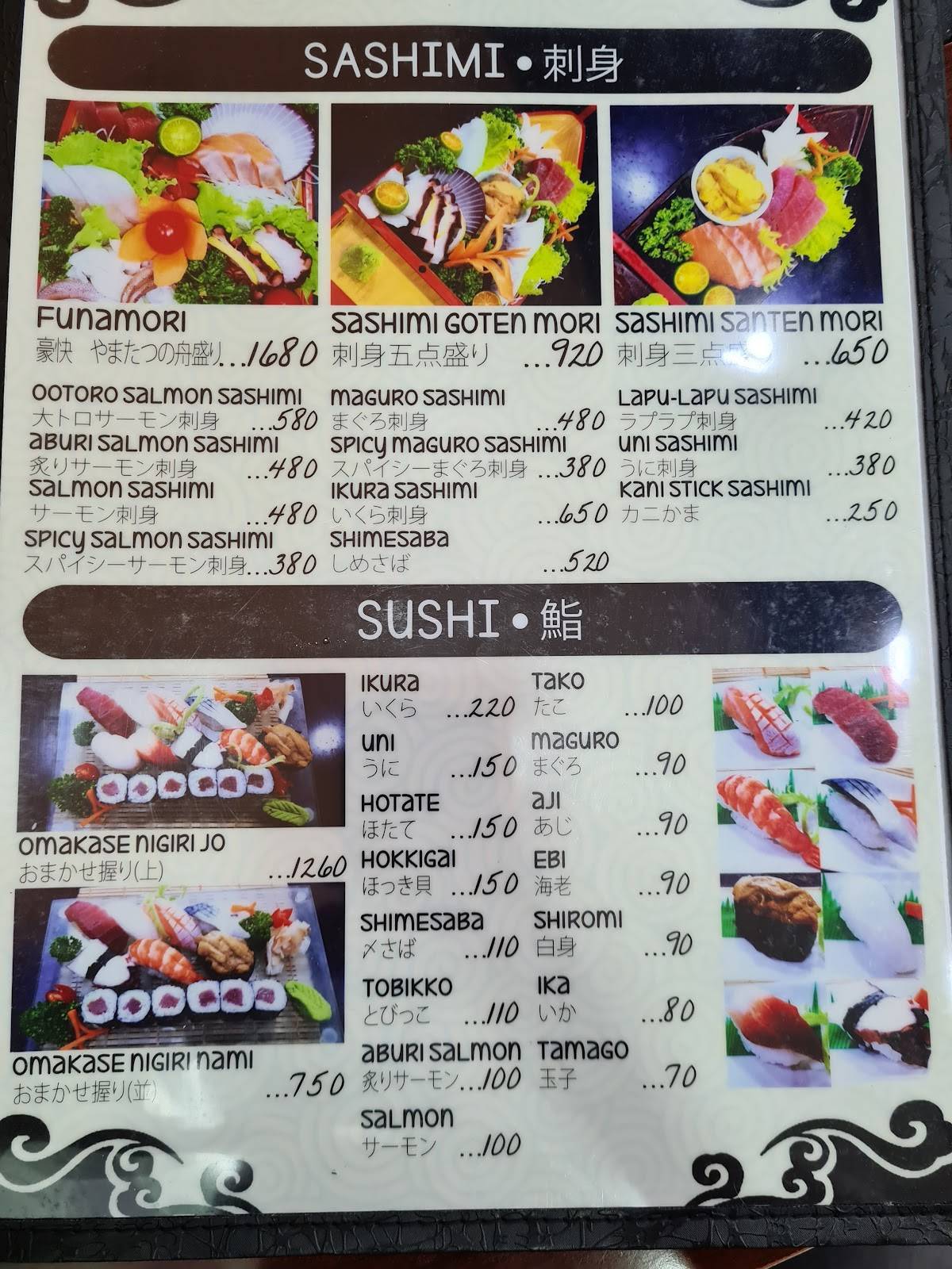 Menu at Yamatatsu Wasabi Japanese Restaurant, Quezon City, 113 Belfrant ...