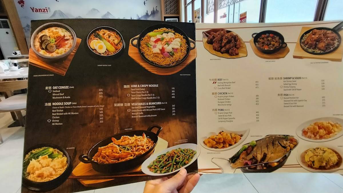 Menu at Yanzi restaurant, Quezon City