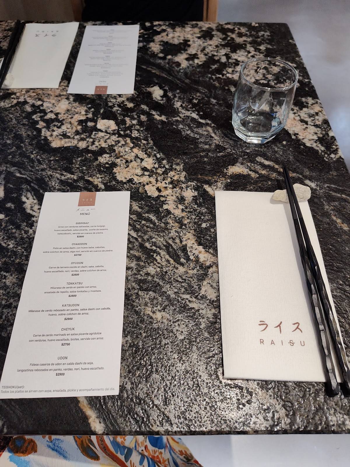 Menu at RAISU ライス restaurant, Córdoba