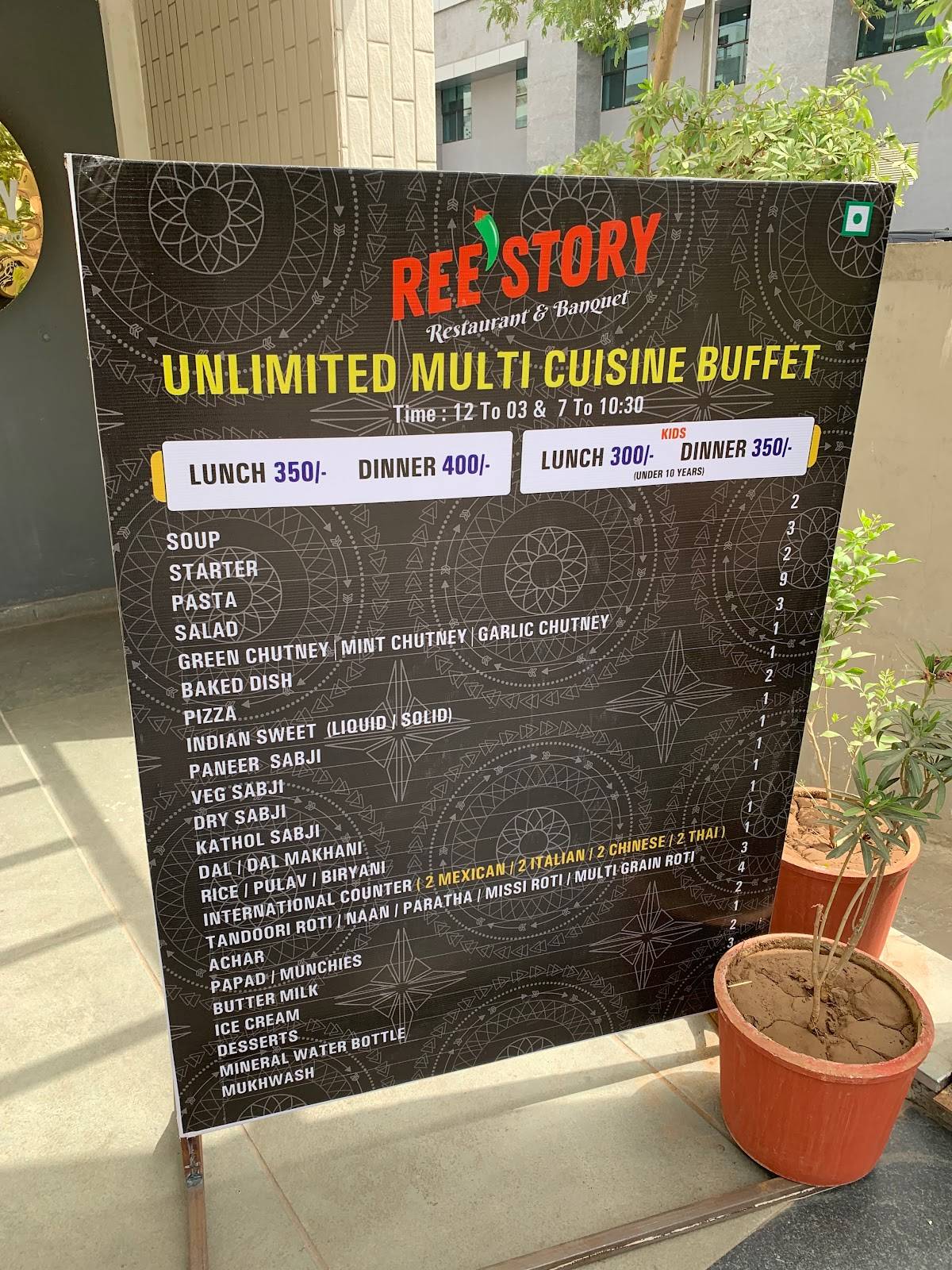 Menu at REE'STORY - Unlimited Multi Cuisine Food, Ahmedabad