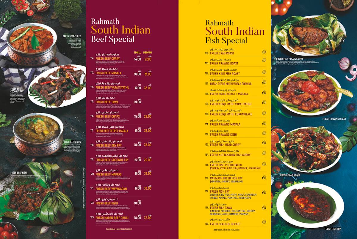 Menu at Rahmath Calicut Restaurant Hamdan Branch, Abu Dhabi
