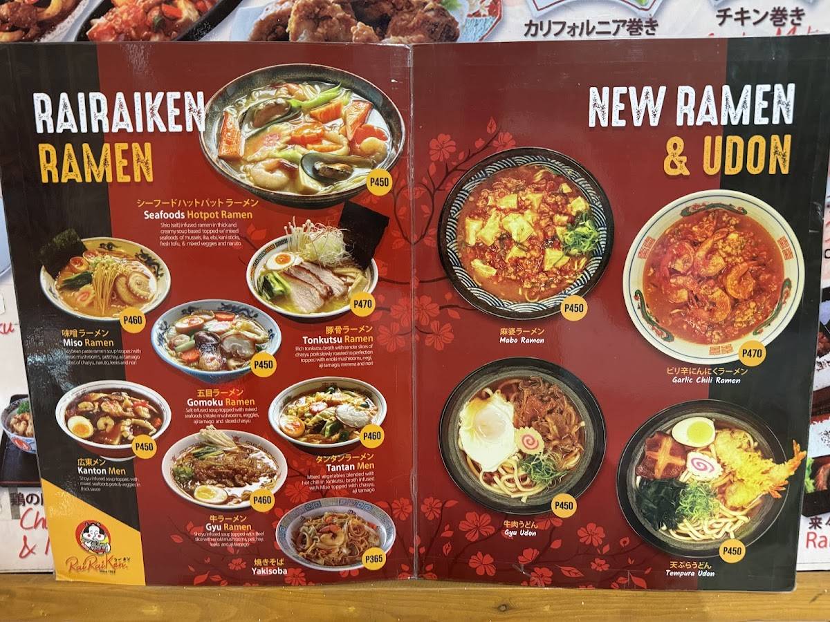 Menu at Rai Rai Ken restaurant, Cebu City, 3rd level