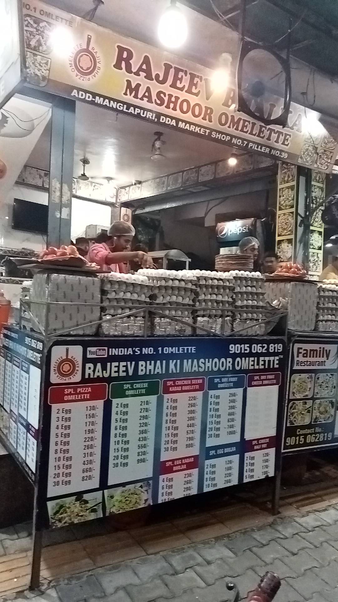 Menu at Rajeev Bhai Ki Mashoor Omelette, Delhi