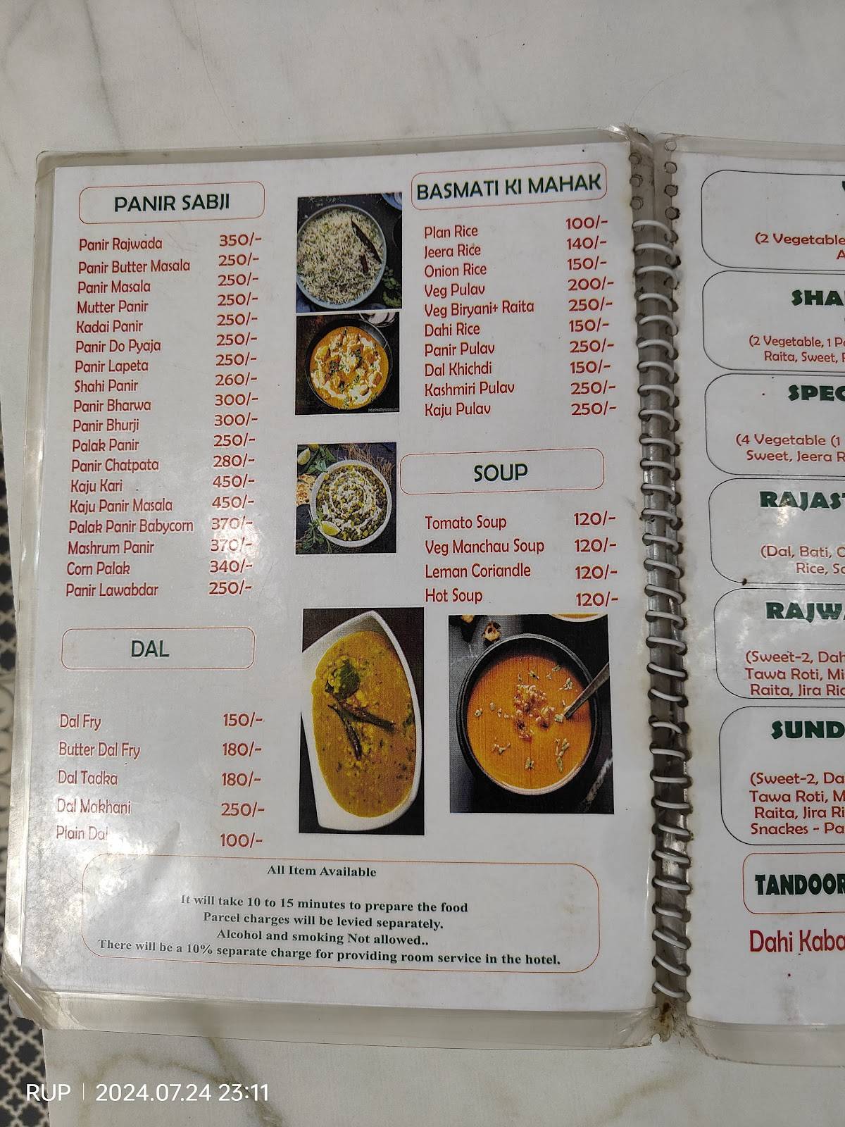 Menu at Rajwada Rajasthani Dhaba & Thali Restaurant, Raipur