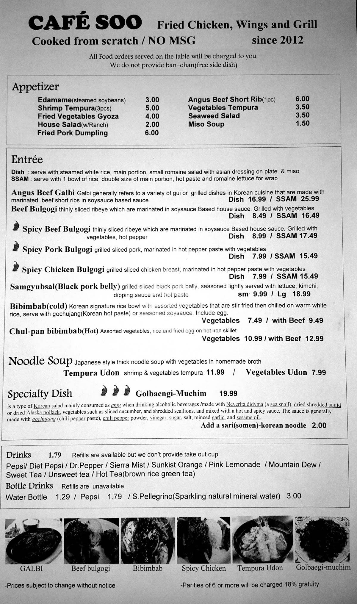 Menu at Soo Cafe RALEIGH, Raleigh