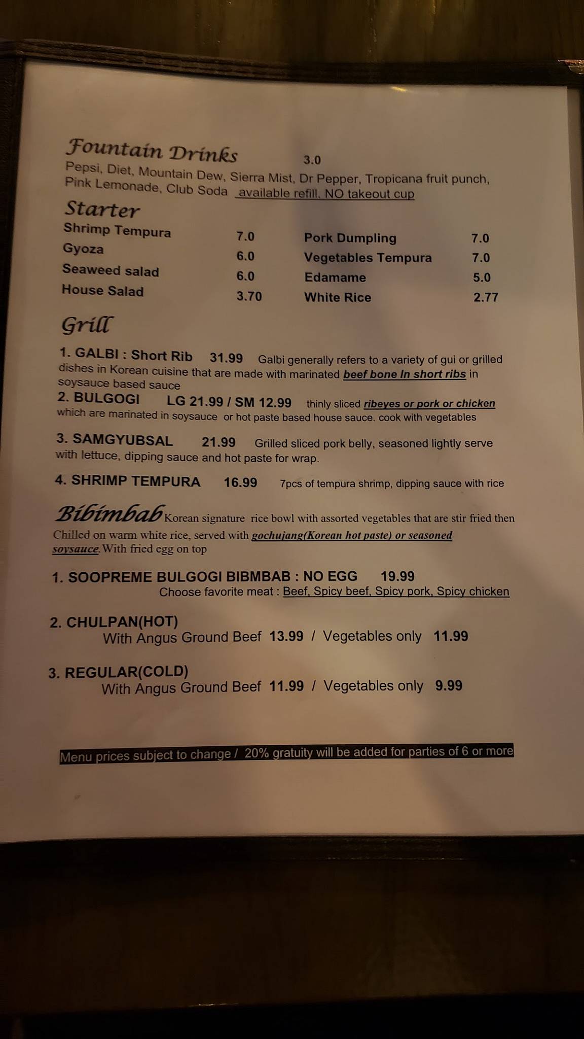 Menu at Soo Cafe RALEIGH, Raleigh