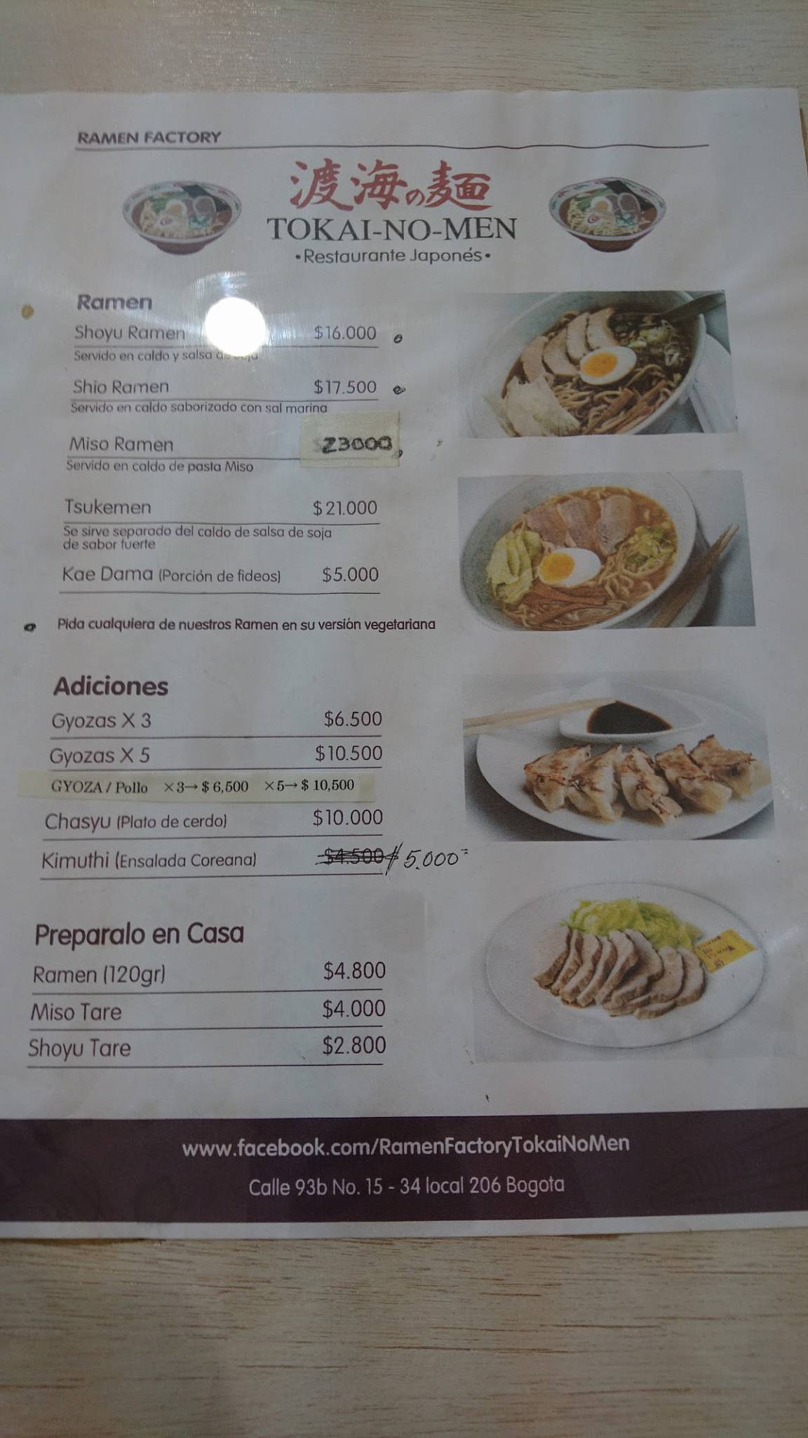 Carta del restaurante Ramen Factory Tokai-No-Men, Bogotá