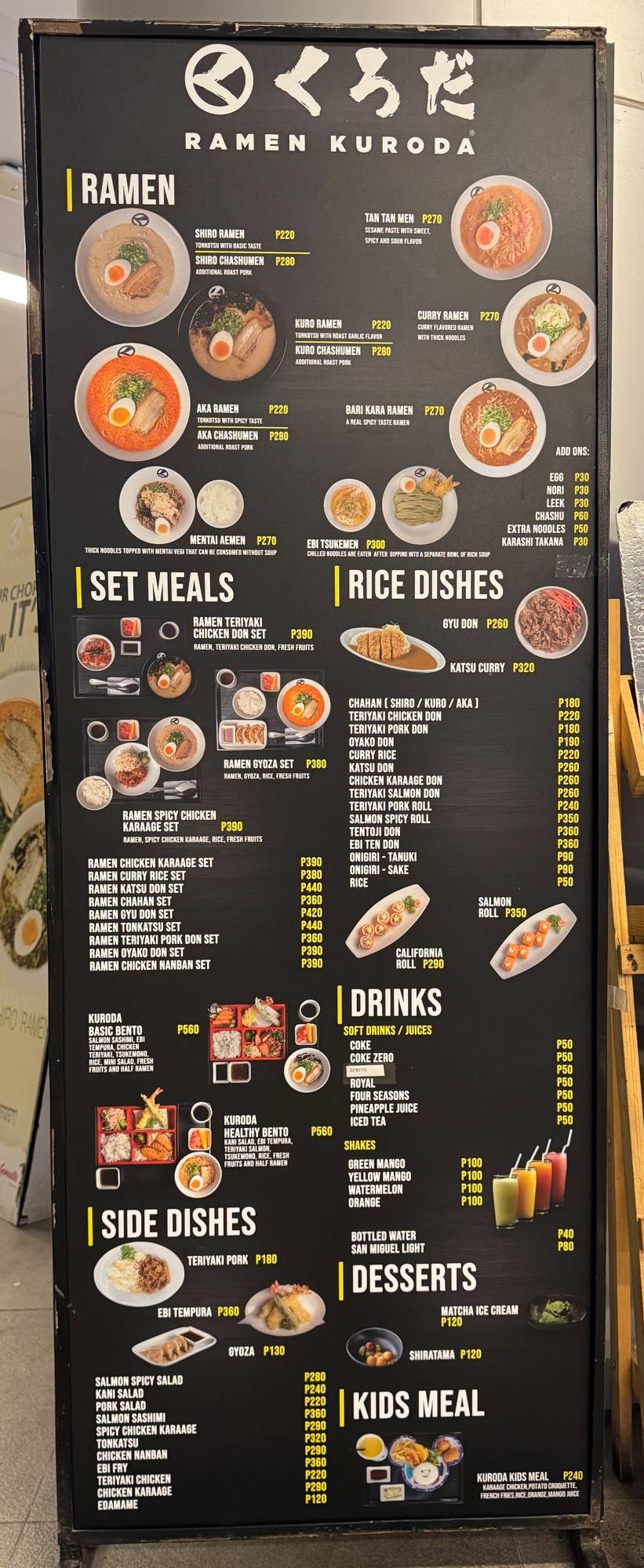 Carta del restaurante Ramen Kuroda - Festival Mall, Muntinlupa
