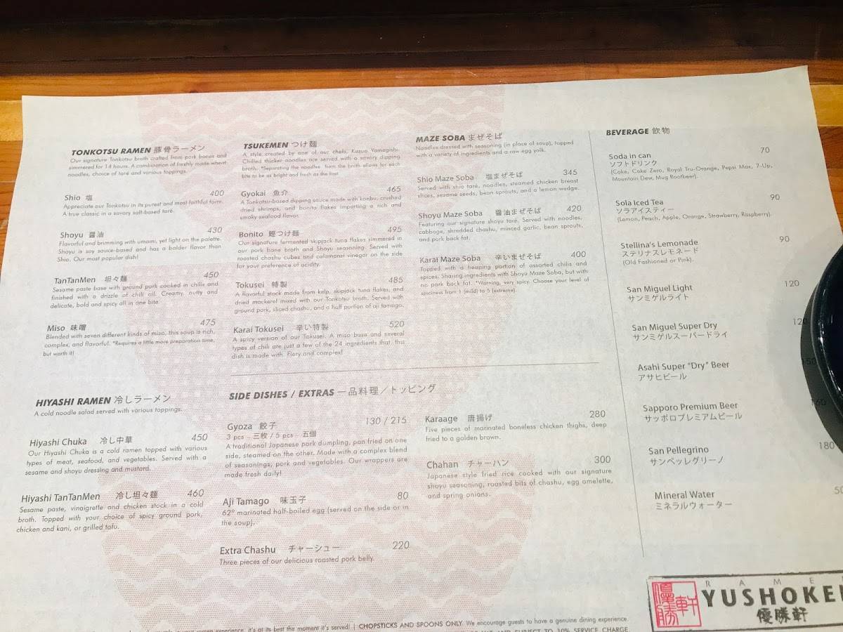 Menu at Ramen Yushoken Cebu restaurant, Mandaue City, G/F