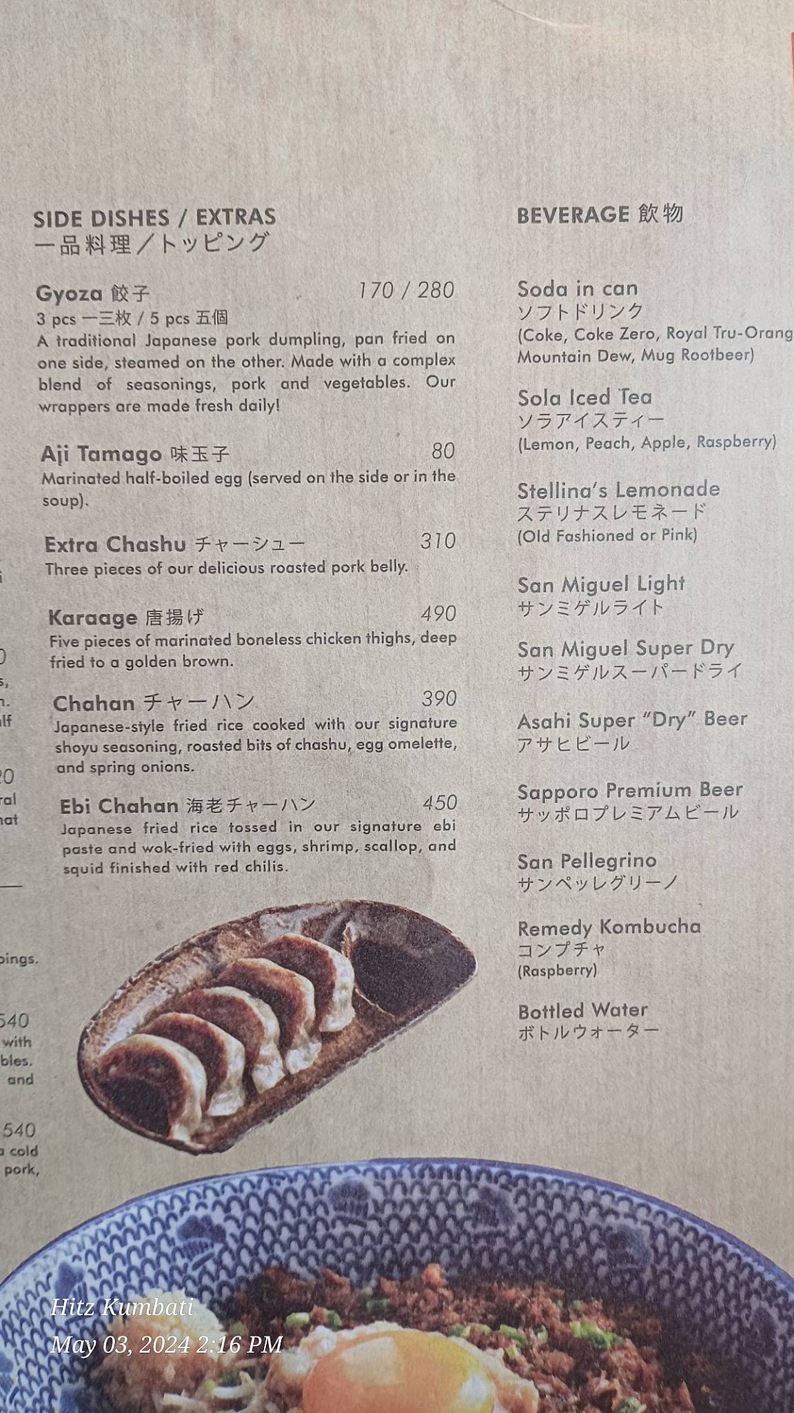 Menu at Ramen Yushoken Cebu restaurant, Mandaue City, G/F