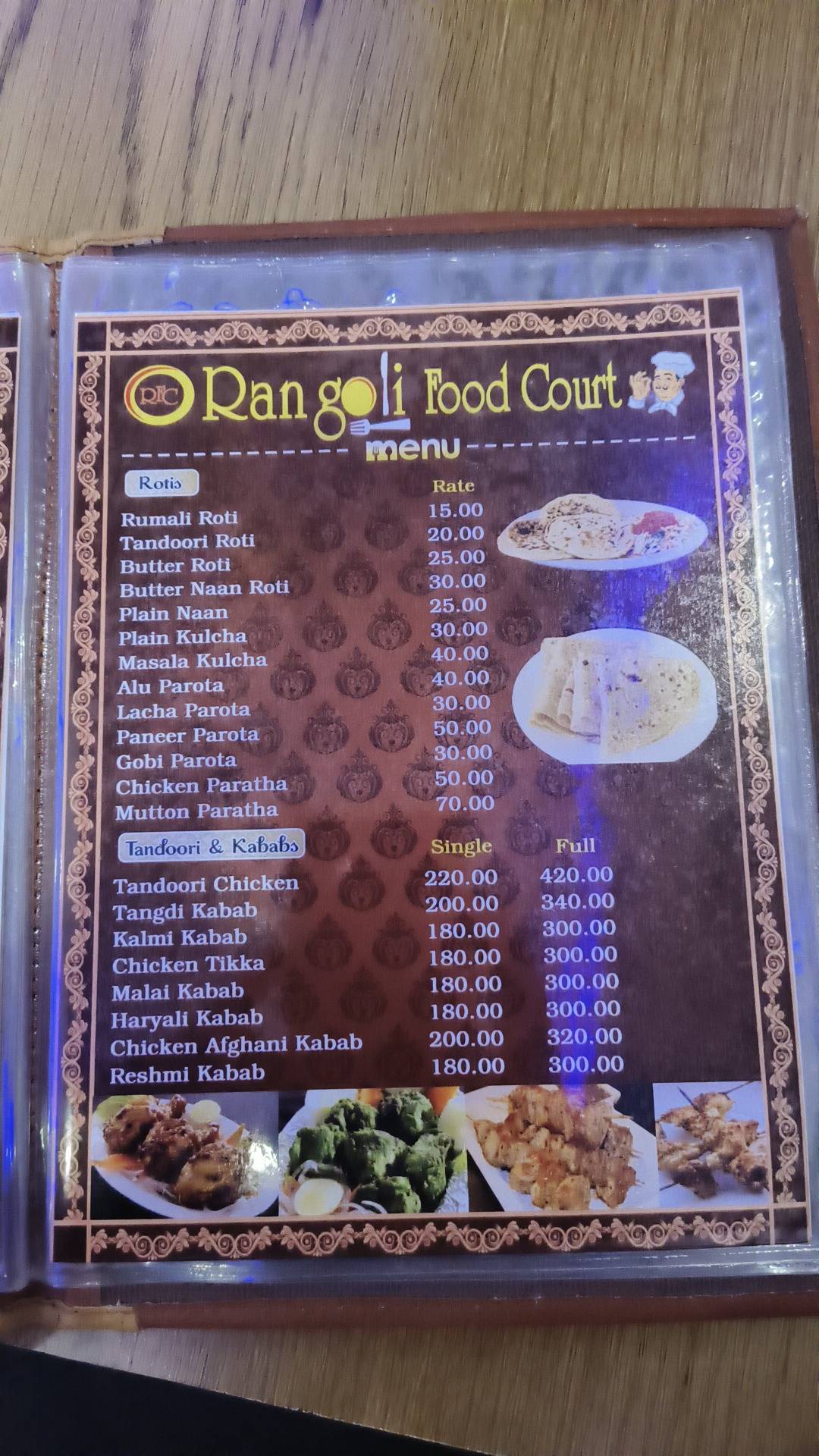 Menu at Rangoli Food Court, Hyderabad
