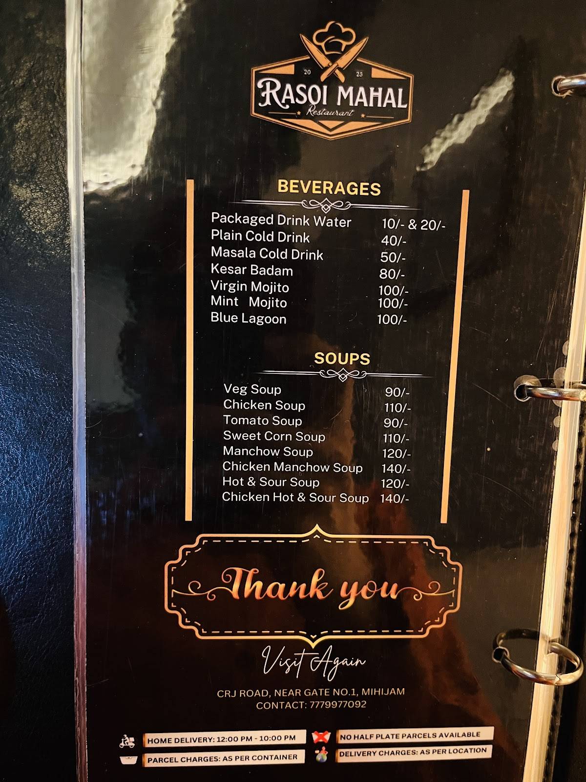 Menu at Rasoi Mahal Restaurant, Mihijam
