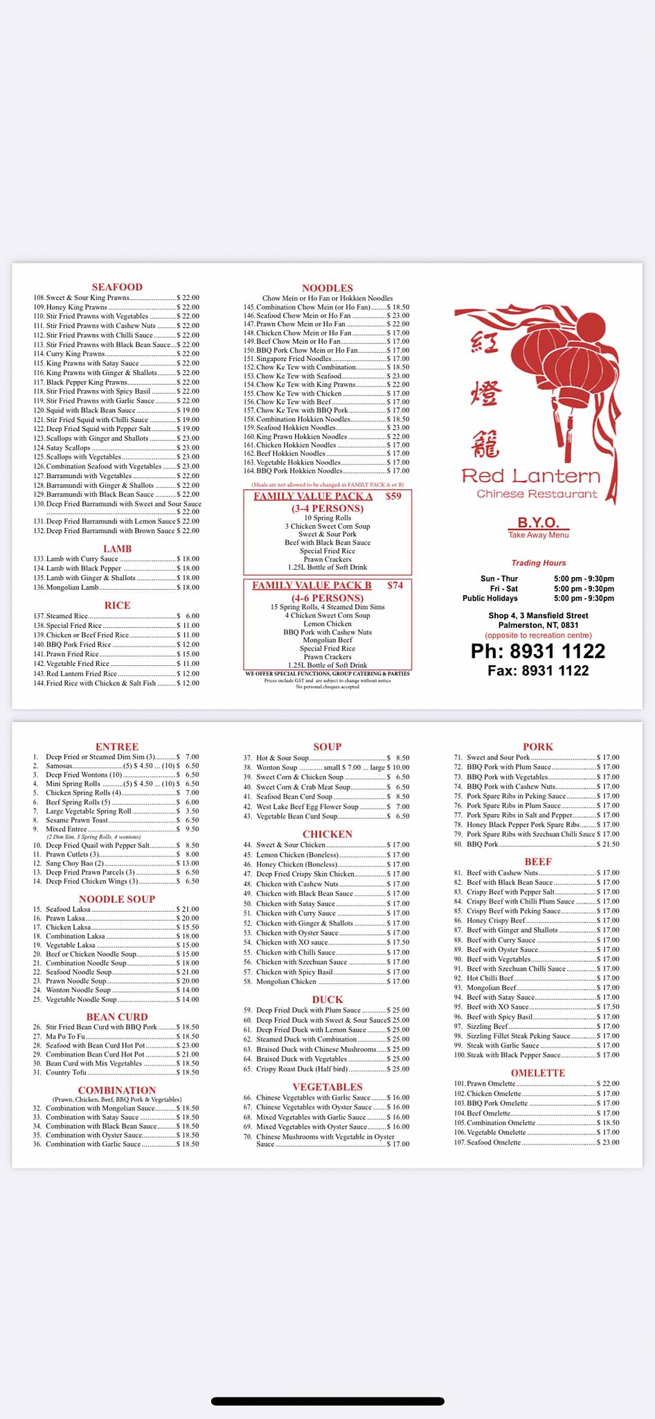 Menu at Red Lantern restaurant, Farrar