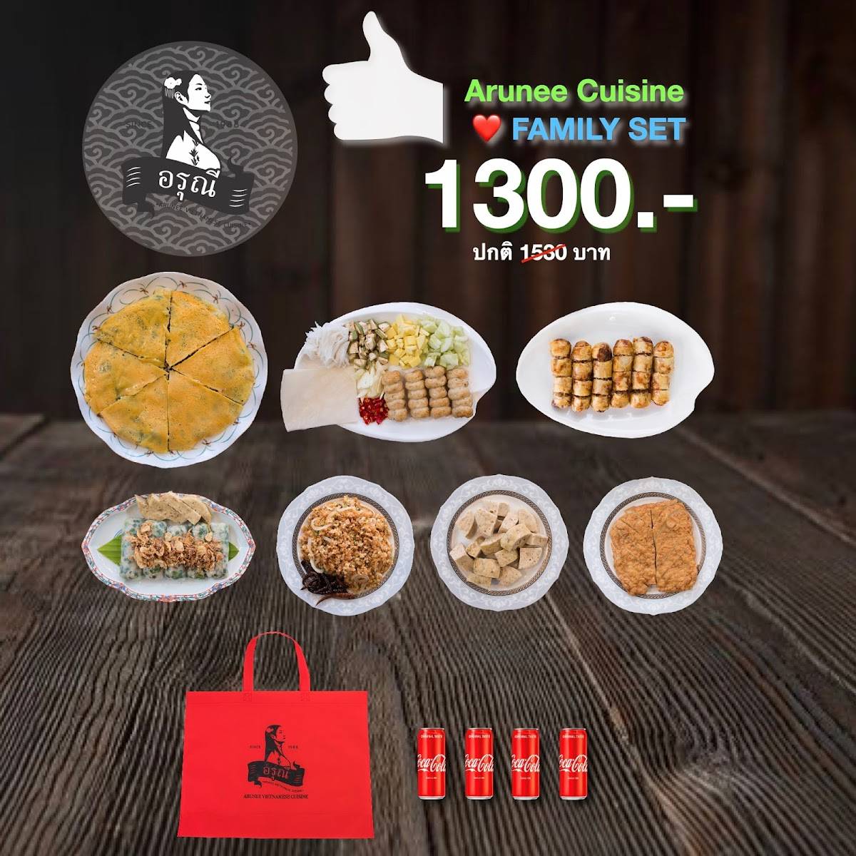 Carta del restaurante ARUNEE VIETNAMESE CUISINE - Lat Phrao 15, Bangkok