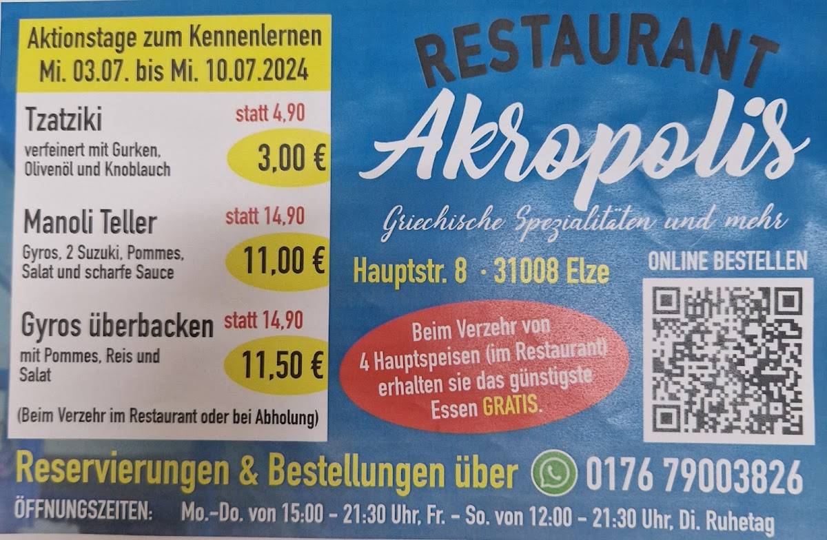 Speisekarte von Restaurant Akropolis Elze, Elze