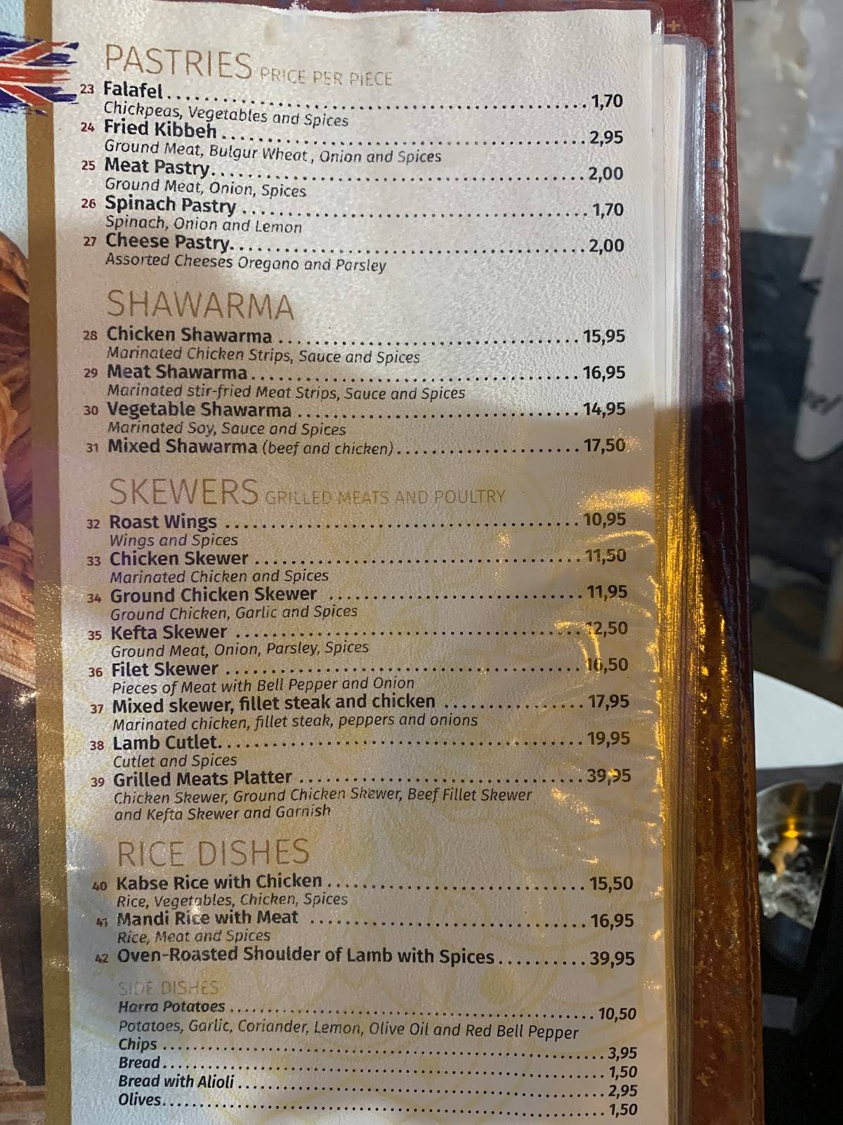 Menu at Al Bek restaurant, Lomo Quiebre
