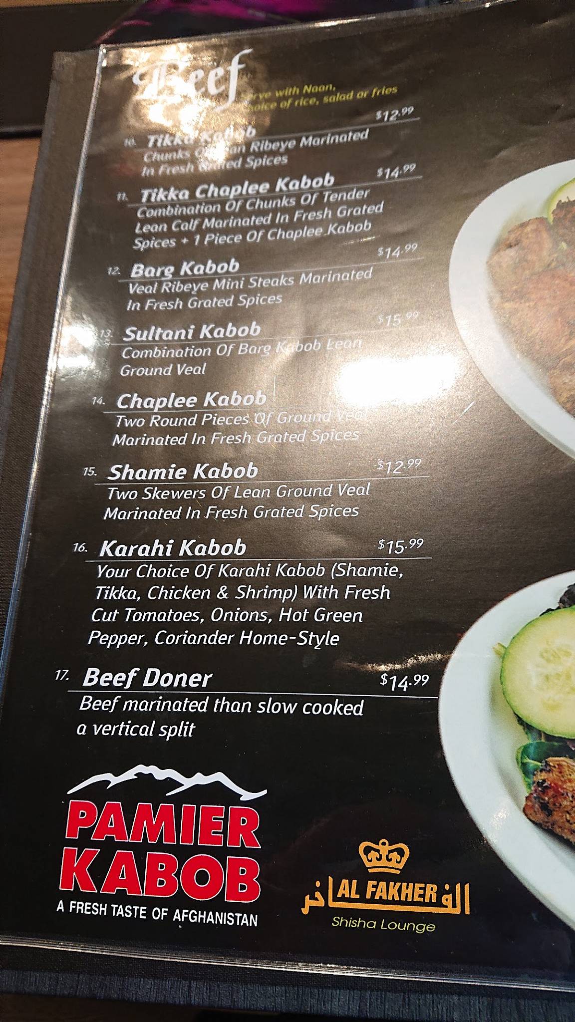 Menu at Al Fakher Restaurant and Shisha Lounge, Mississauga