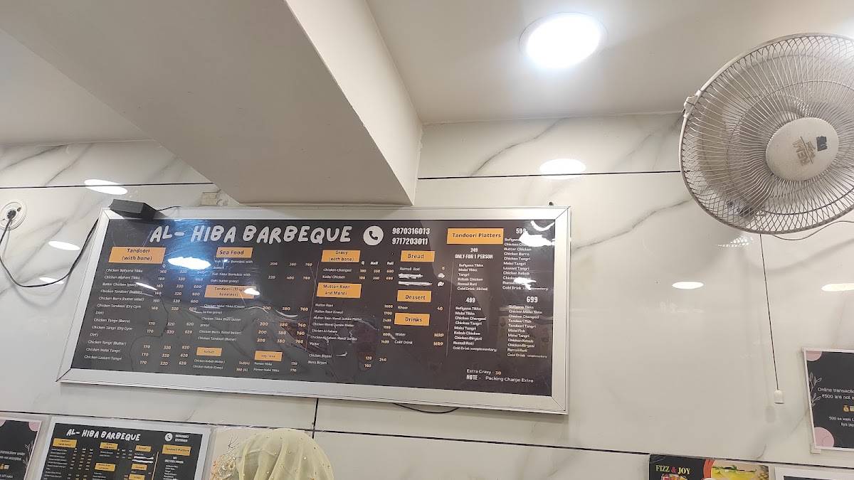 Menu at Al Hiba Barbeque, Delhi