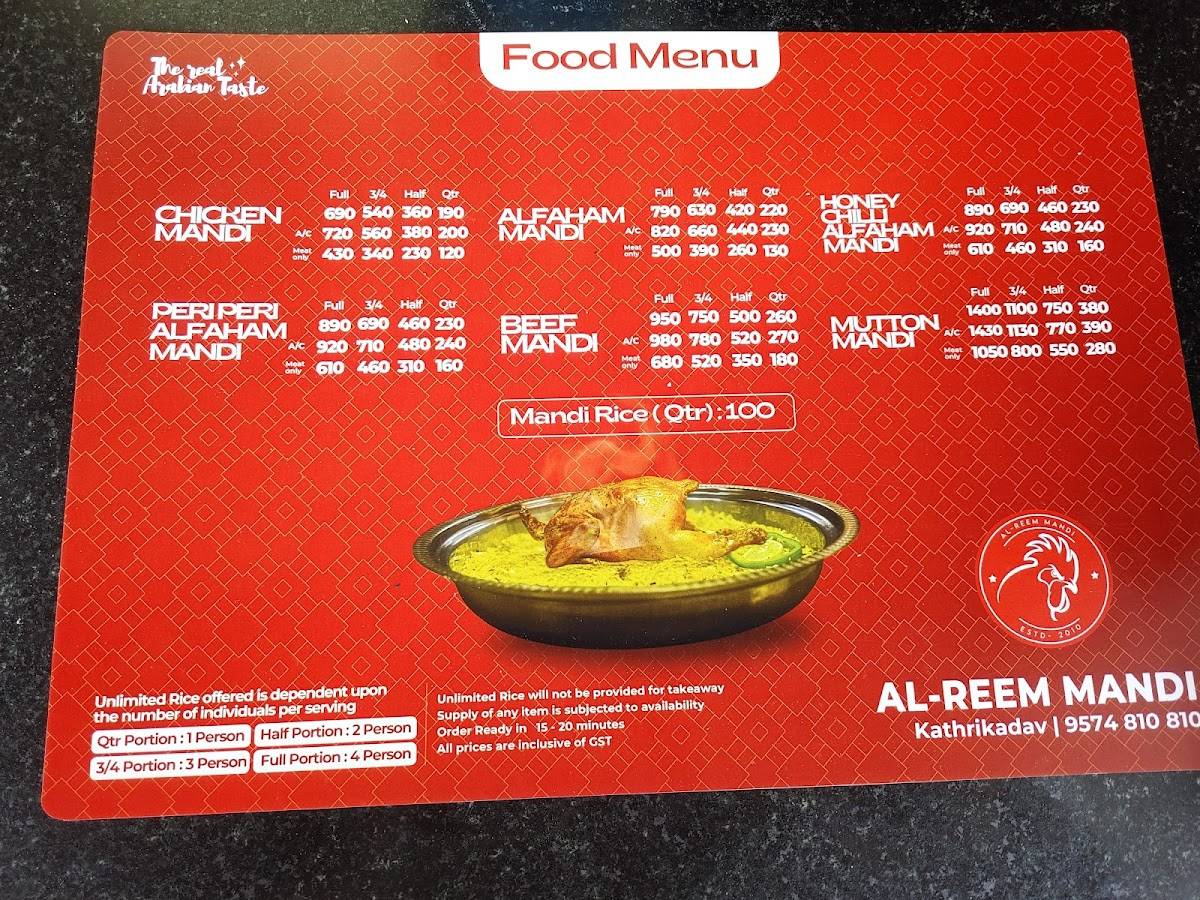 Menu at Al Reem Kathrikadav, Ernakulam
