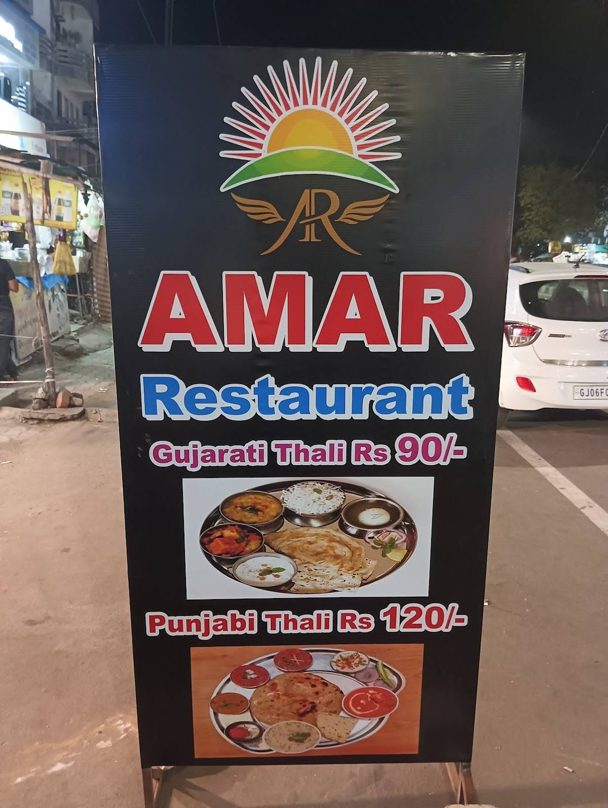 Menu at Amar restaurant, Vadodara