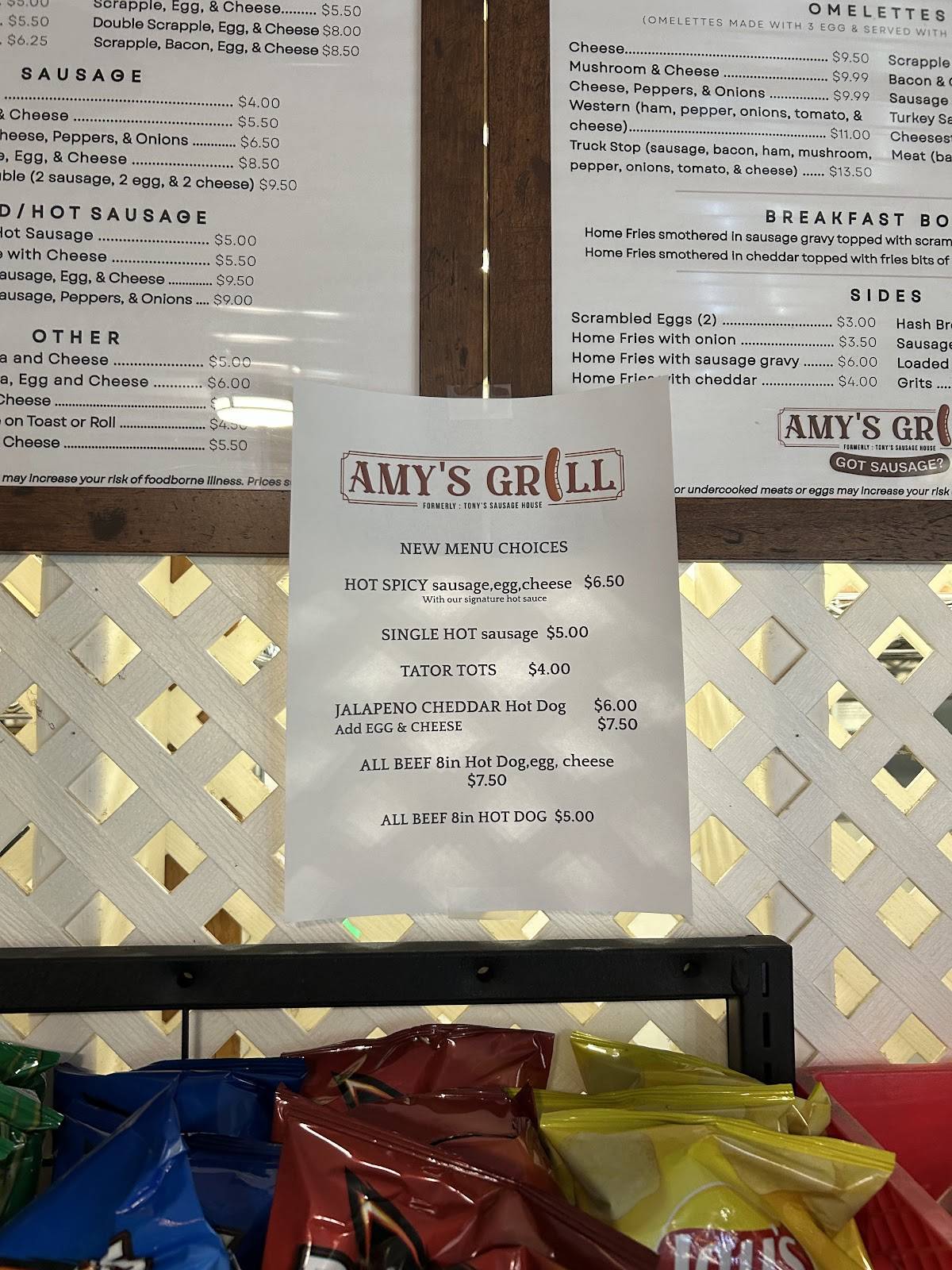 Menu at Amy’s Grill restaurant, Dover