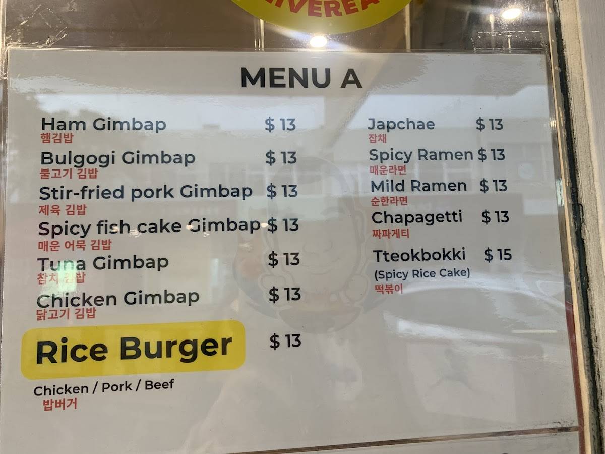 Menu at An Nyeong ha se yo Korean Food Takeaway restaurant, Upper Hutt