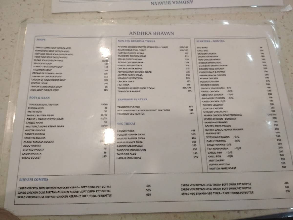 Menu at Andhra Bhavan, Bengaluru, 647, 1st Floor, 13th Cross, 27th Main ...