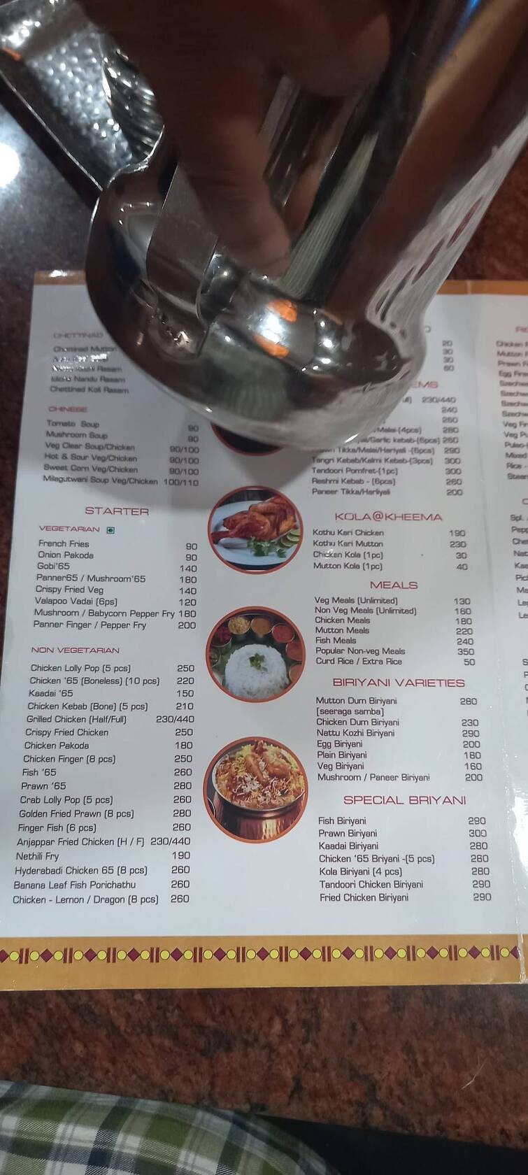Menu at Anjappar Authentic Chettinad Restaurant, Hosur