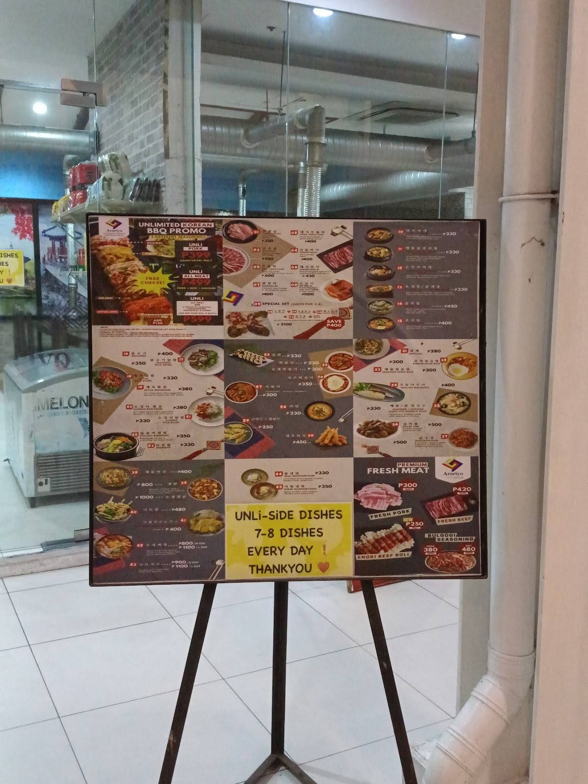 Menu at Arariyo Restaurant, Cainta, J493+W89