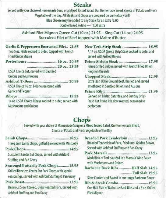 Menu at Ashford House restaurant, Tinley Park