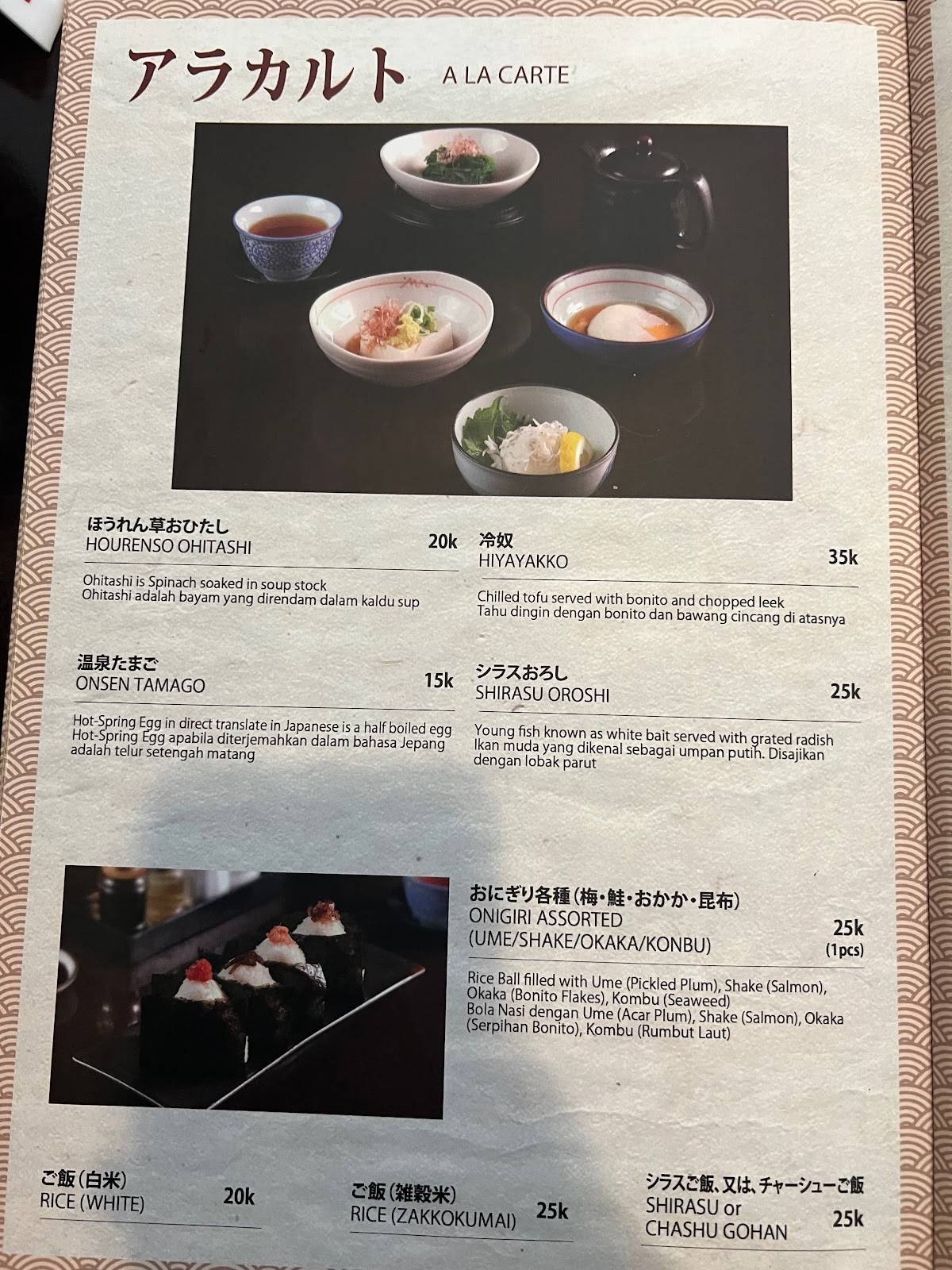 Menu at Asuka Restaurant, Bekasi Regency, kawasan MM2100