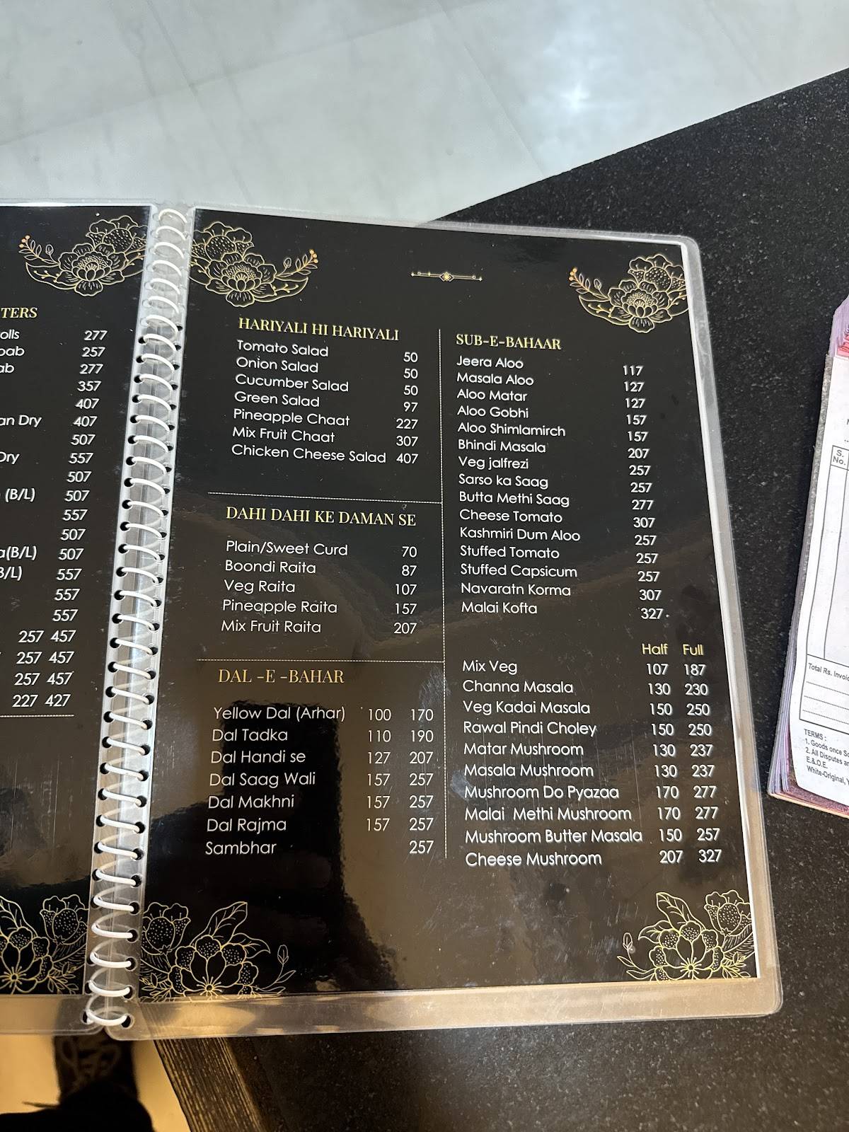 Menu at Auli 'D' Food Plaza, Joshimath