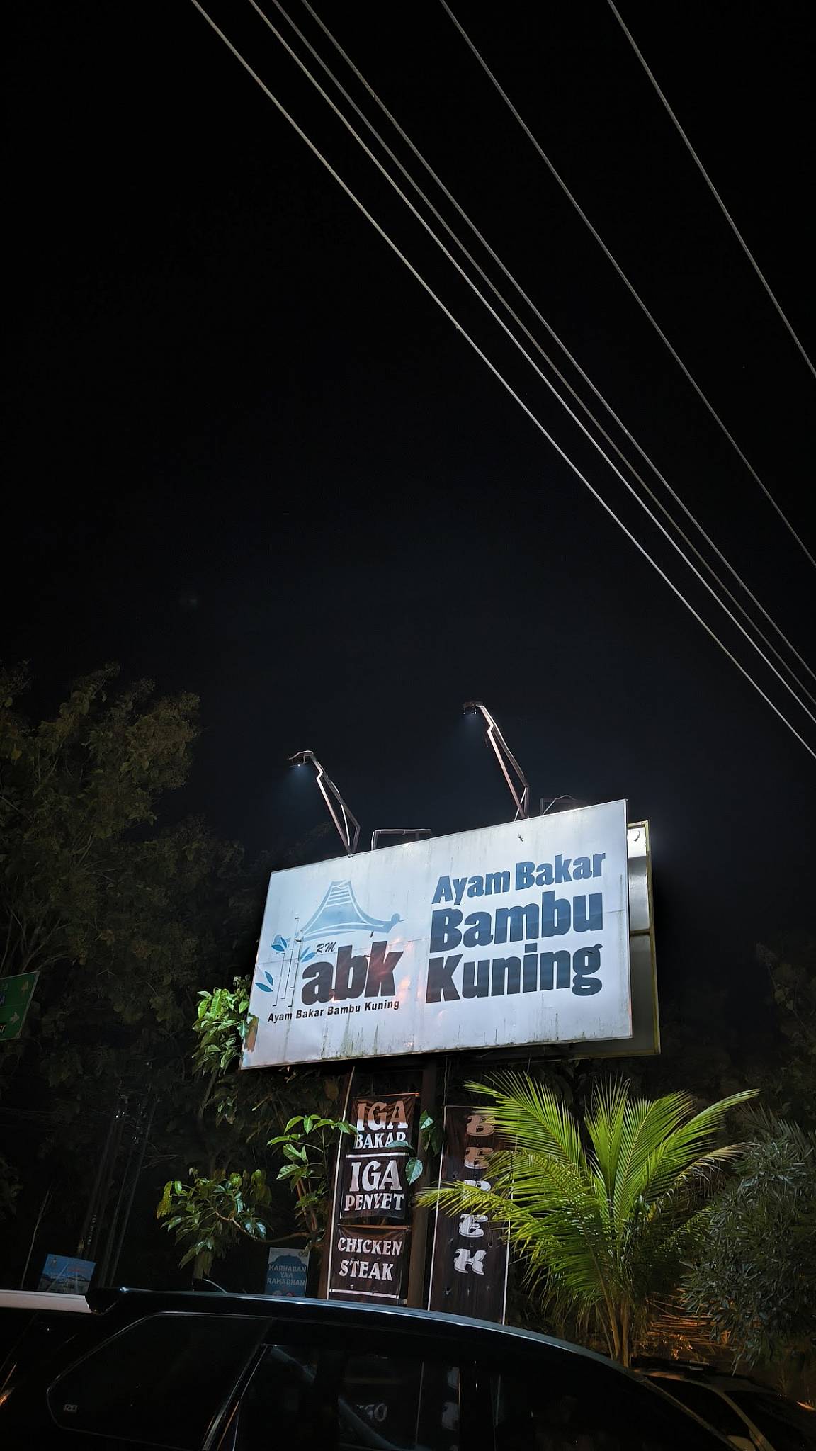 Menu at Ayam Bakar Bambu Kuning restaurant, Purworejo