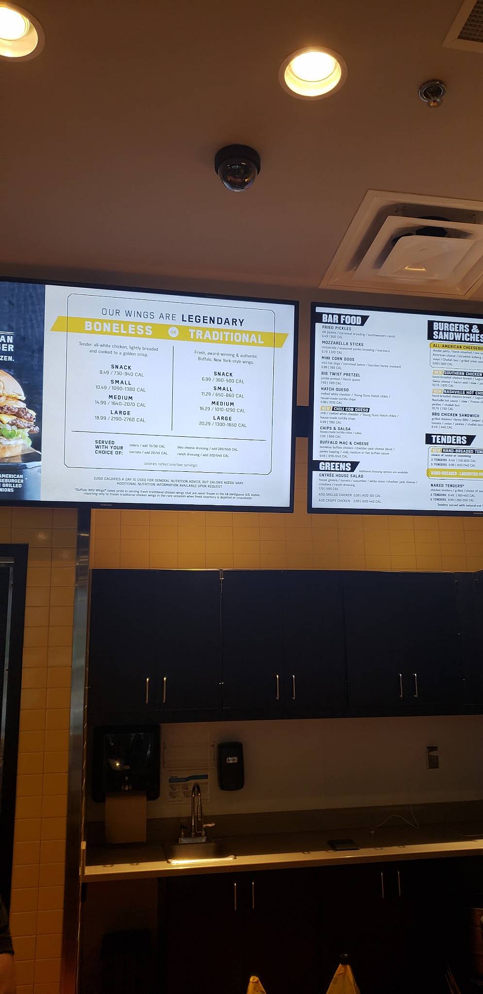 Menu at B-Dubs Express restaurant, Hopkins