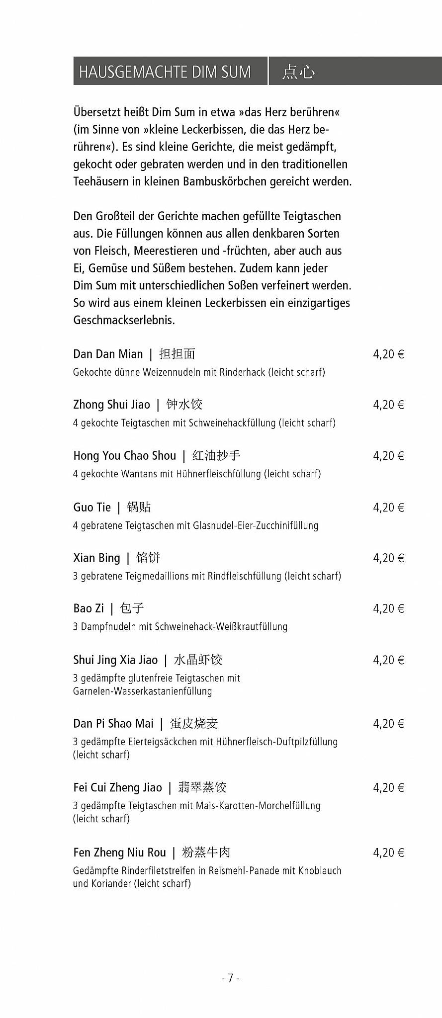 Menu au Ba Shu restaurant, Nuremberg