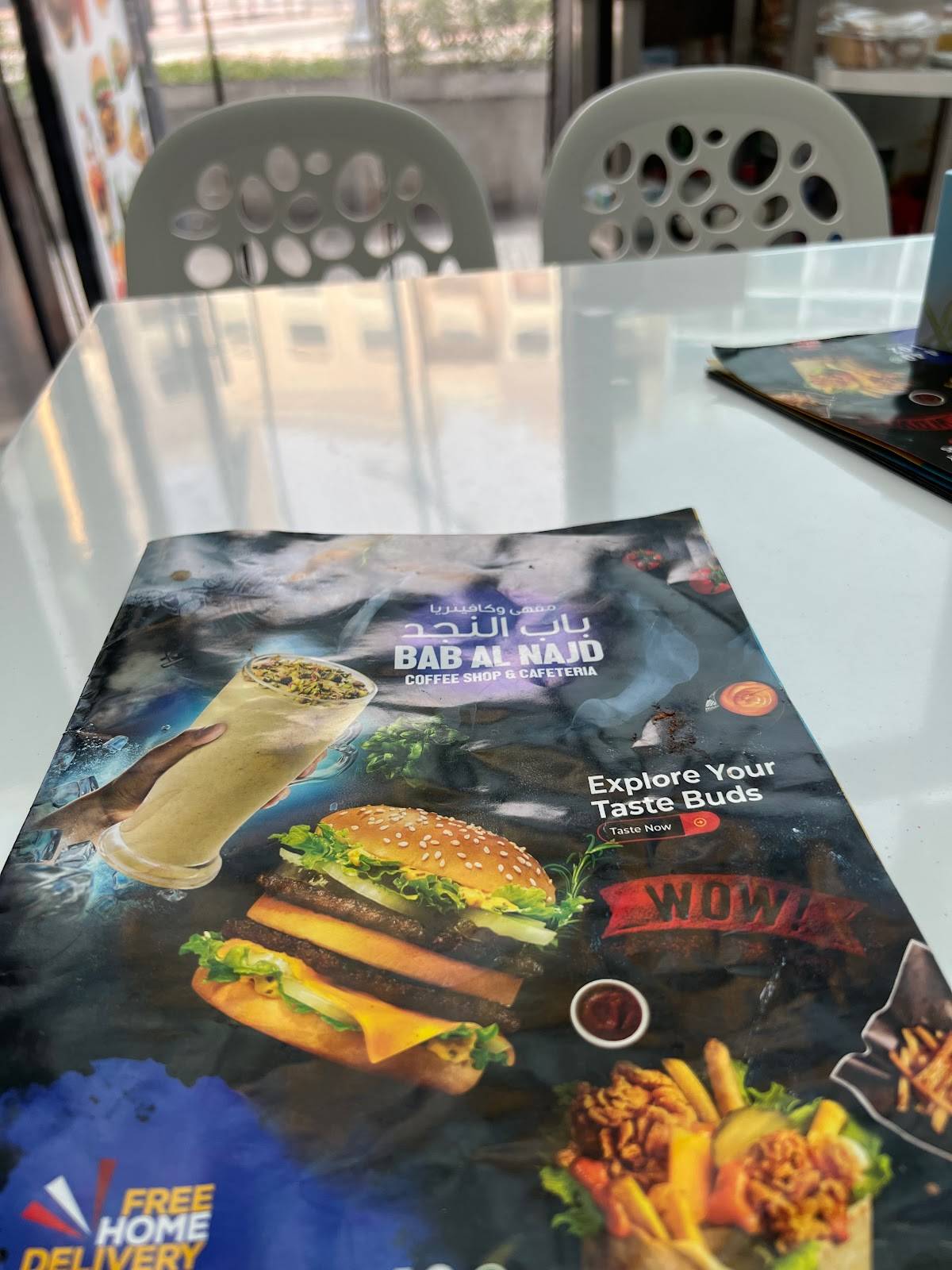 Menu at Bab Al Najd Coffee Shop, UAE