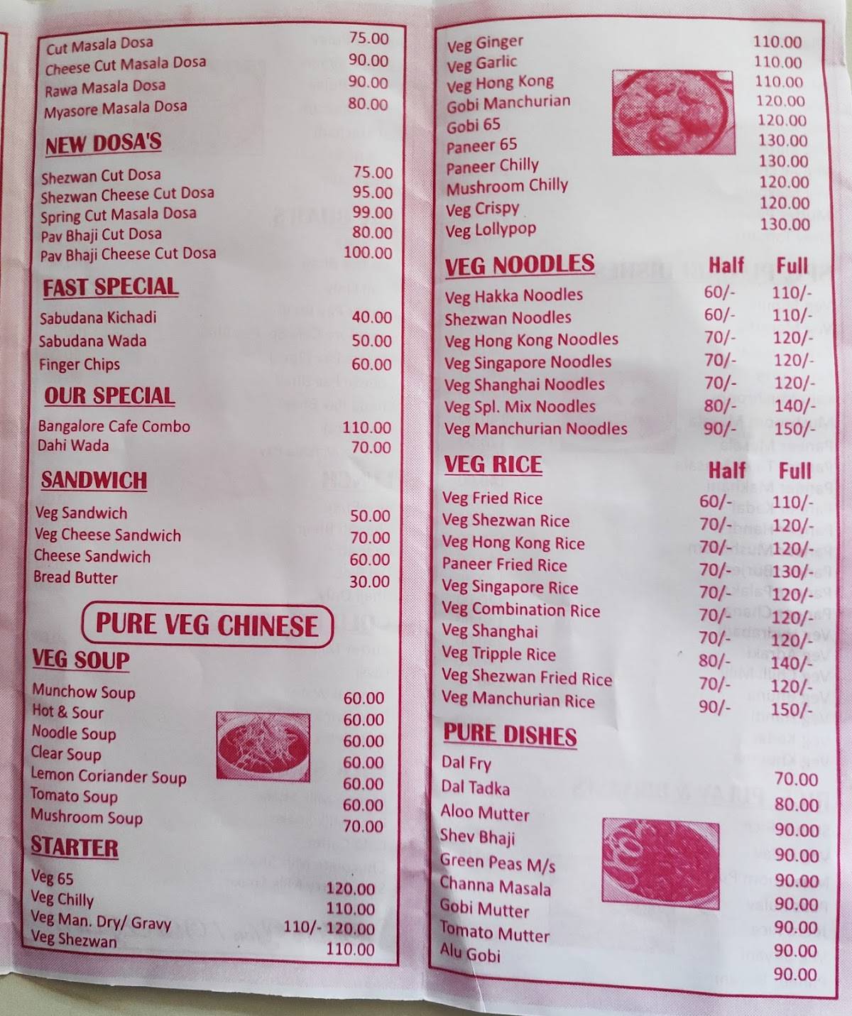 Menu at Bangalore Cafe, Pune, 173