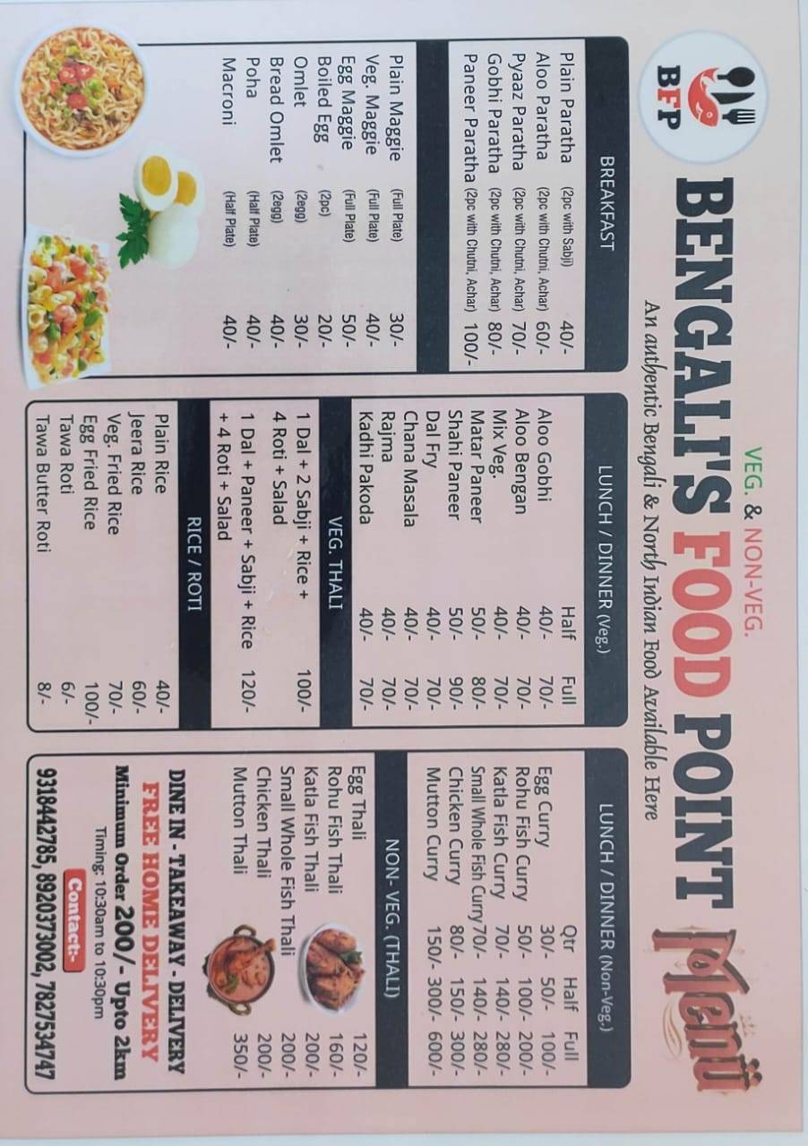 Menu at Bengali’s Food Point, New Delhi