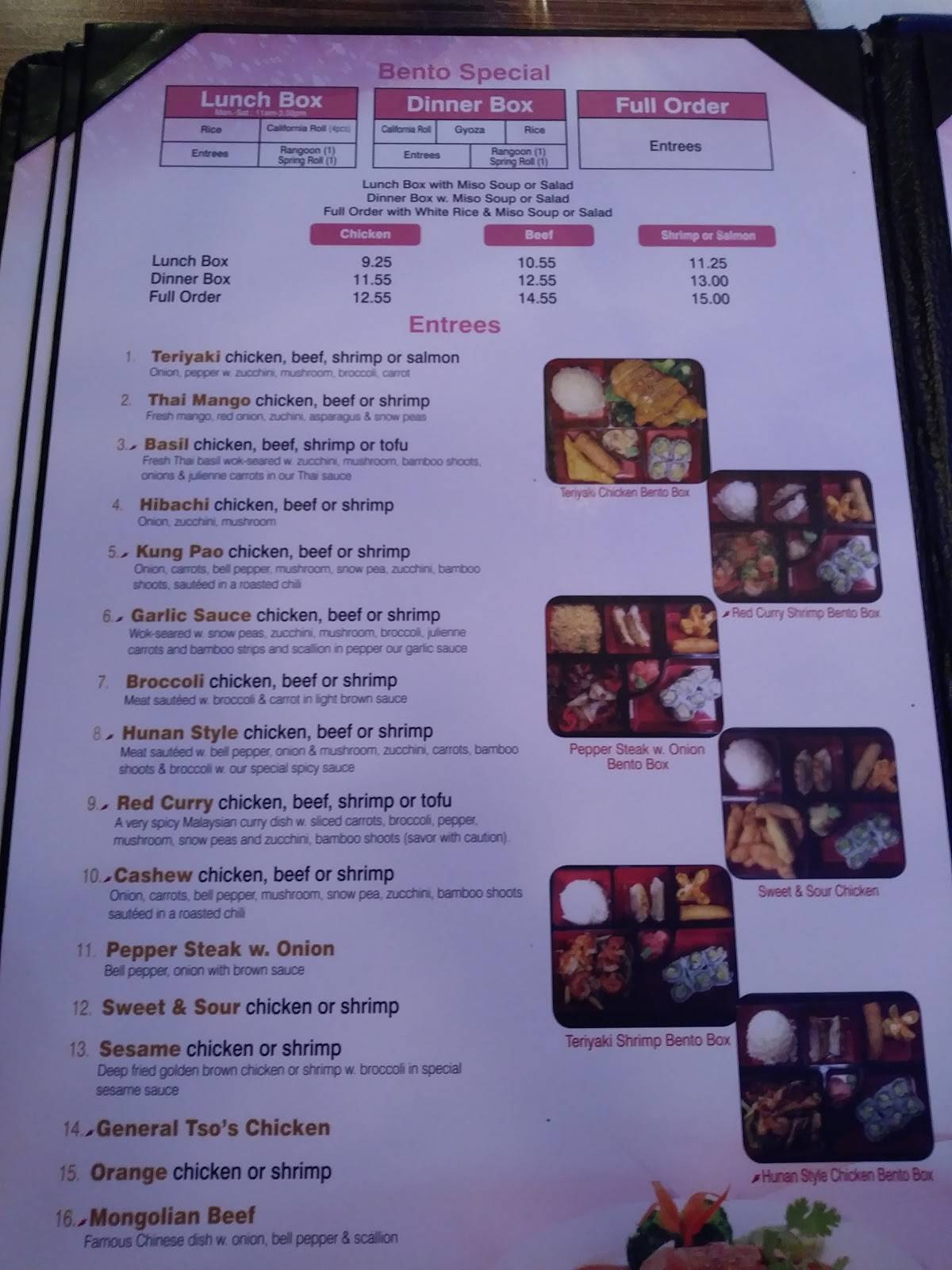 Menu at Bento Café restaurant, Fishers